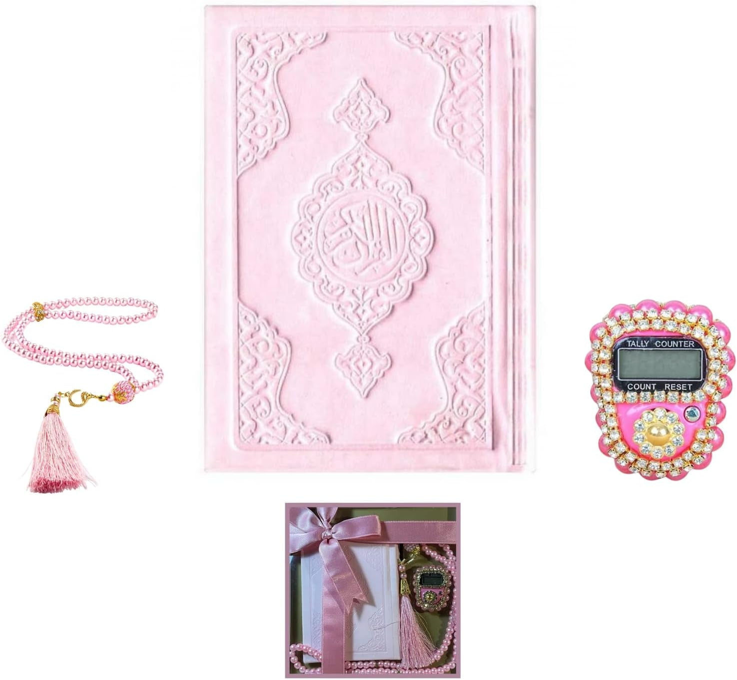 Islamic Gift Set, Thermo Leather Quran, Pearl Prayer Beads, Digital ...