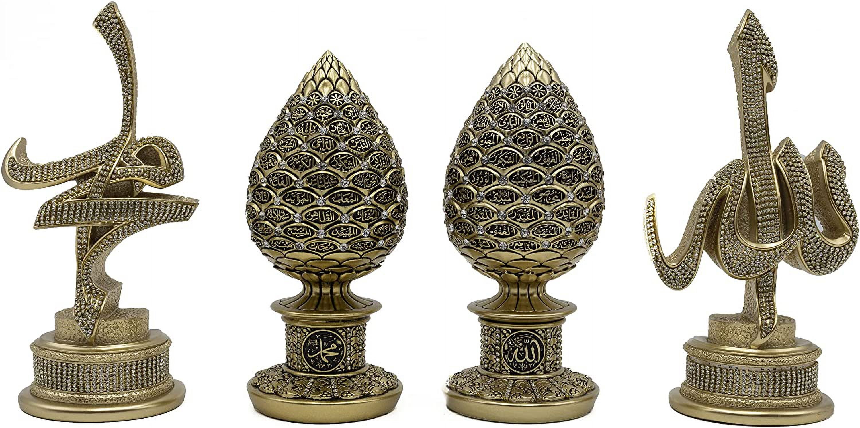 Islamic Gift Table Decor 3 Piece Set Sculptures Arabic Allah Muhammad ...