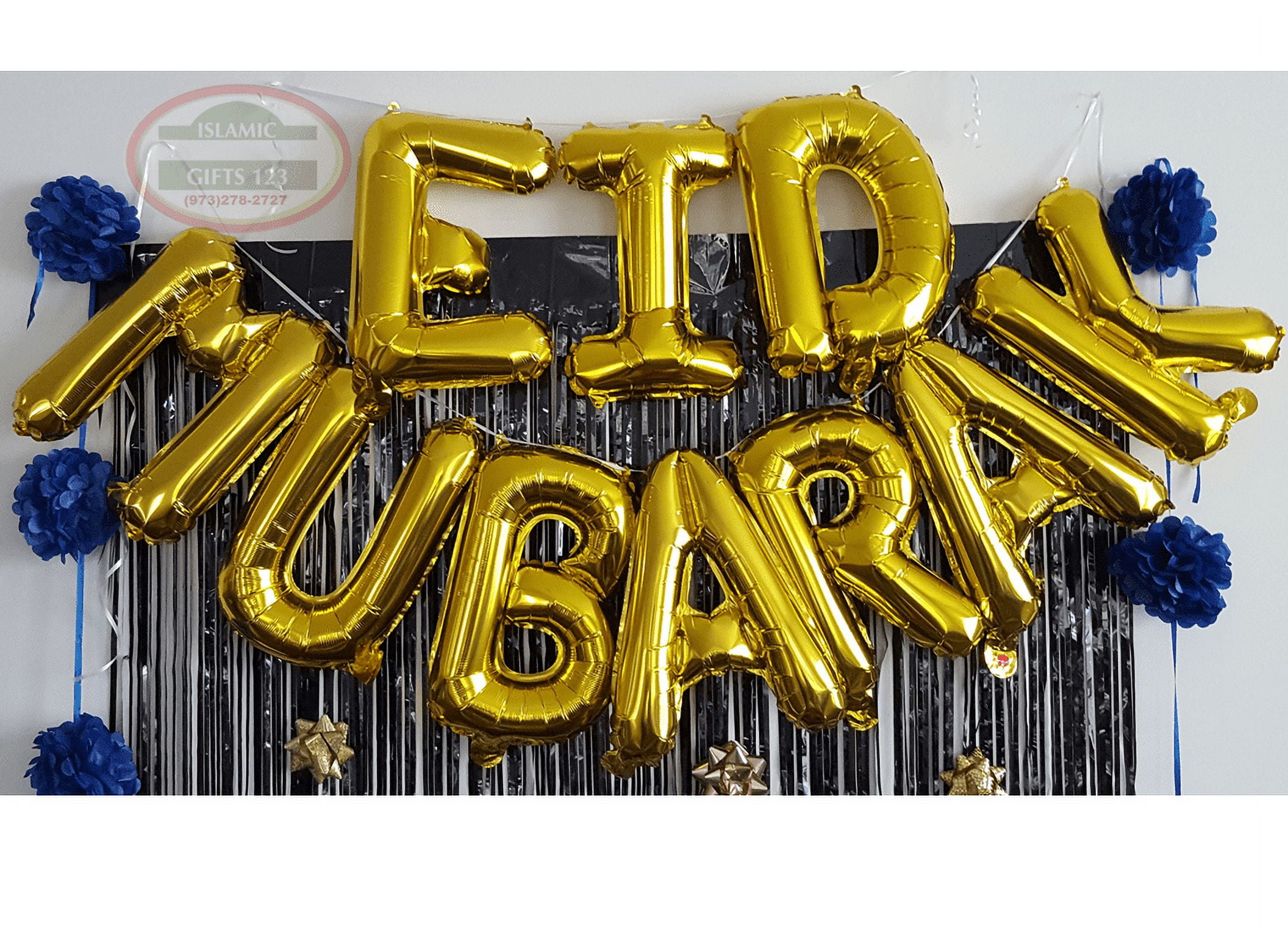Islamic Gifts 123 Balloons, Cardstock Gold Party - Walmart.com