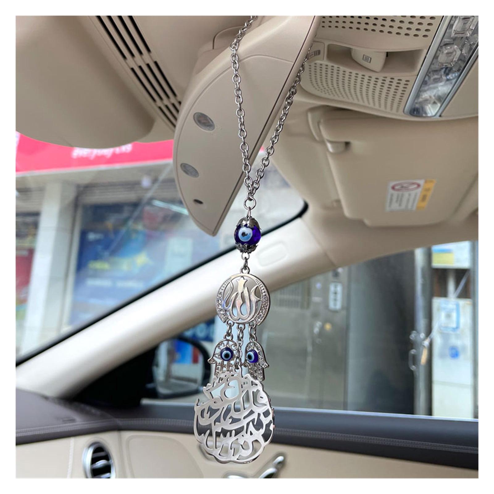 Islamic Hamsa Hand of Fatima Car Pendant - Stainless Steel Quran Surrah ...