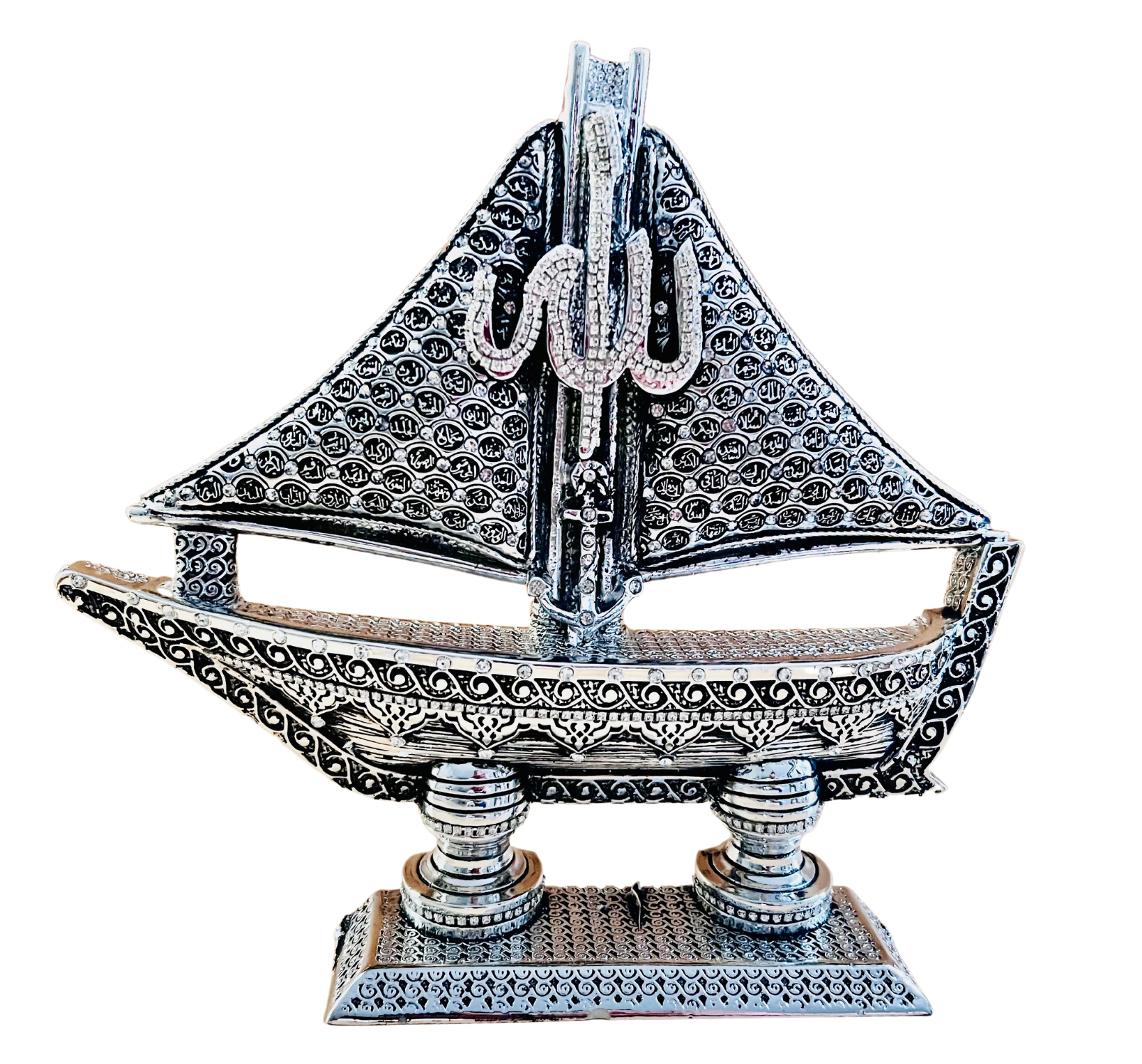 Islamic Home Décor, Muslim Gifts, 99 Names of Allah, Turkish Décor ...
