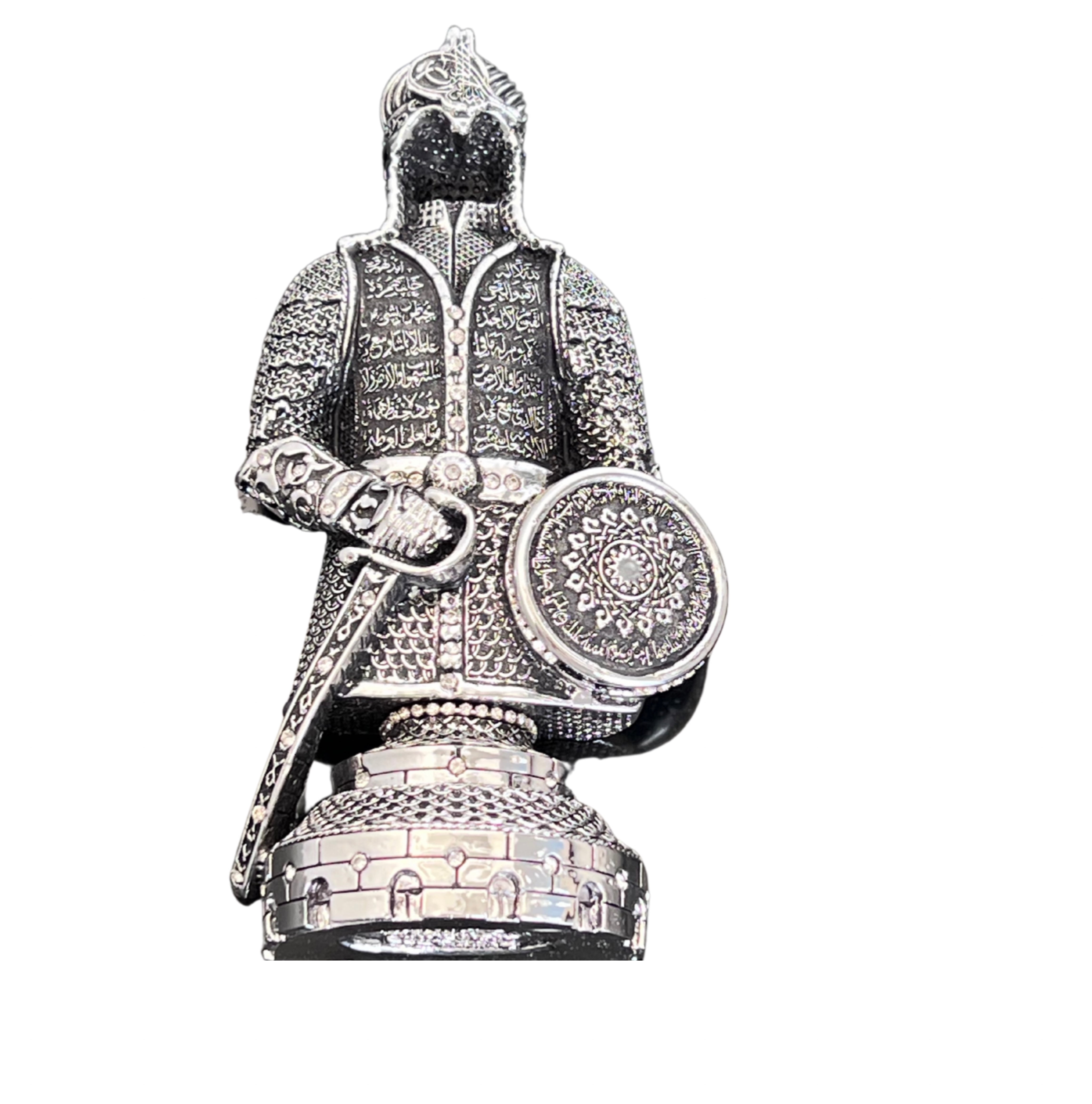 Islamic Home Decoration, Islamic Ottoman Suit of Armor with Names of ...