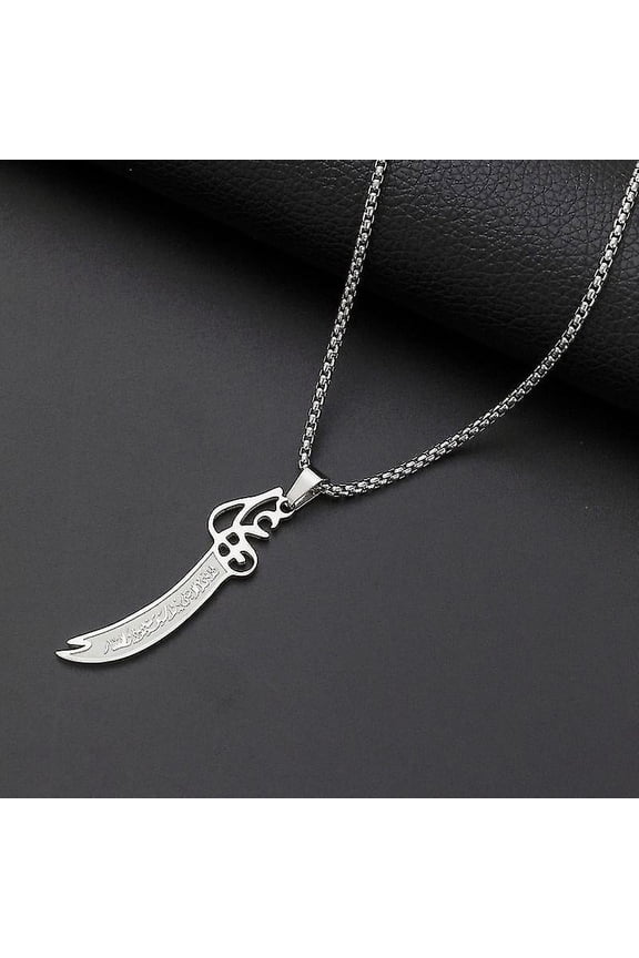Shia Islamic Jewelry