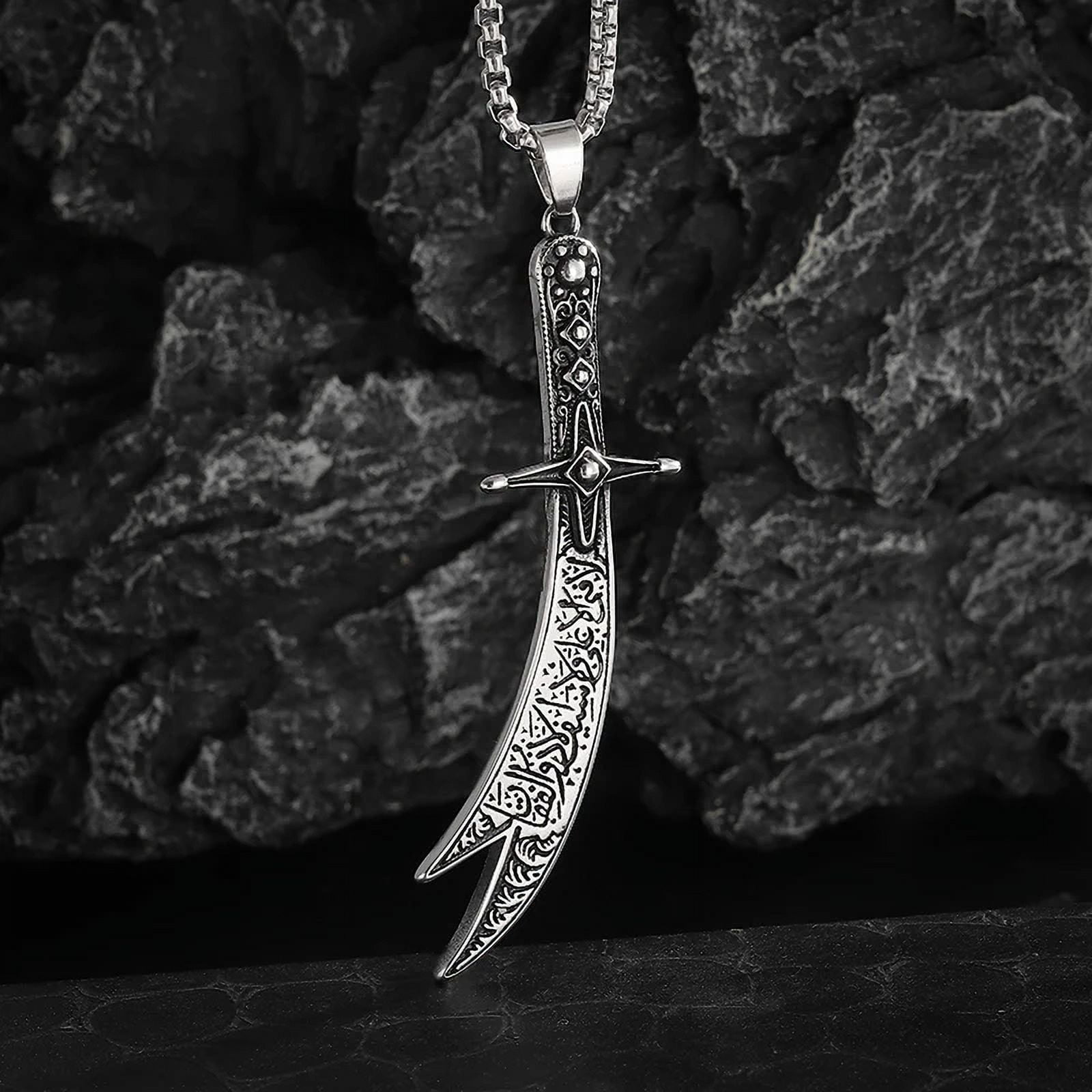 Islamic Imam Ali Zulfiqar Sword Pendant Necklace f14K White Gold For ...