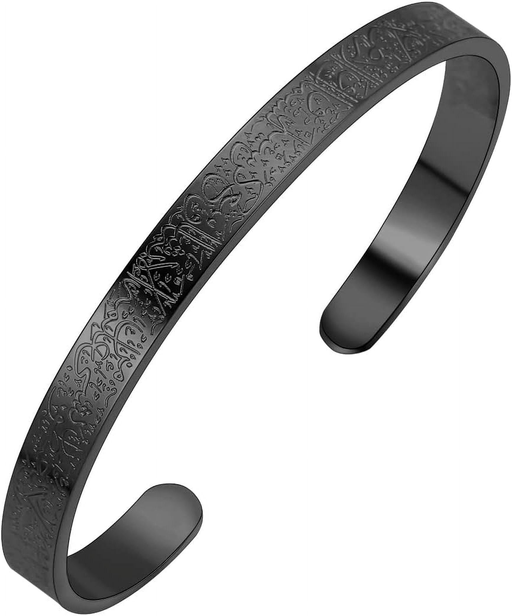 Islamic Jewelry Gifts For Women Allah Gold Bangles Bracelets Ayatul ...