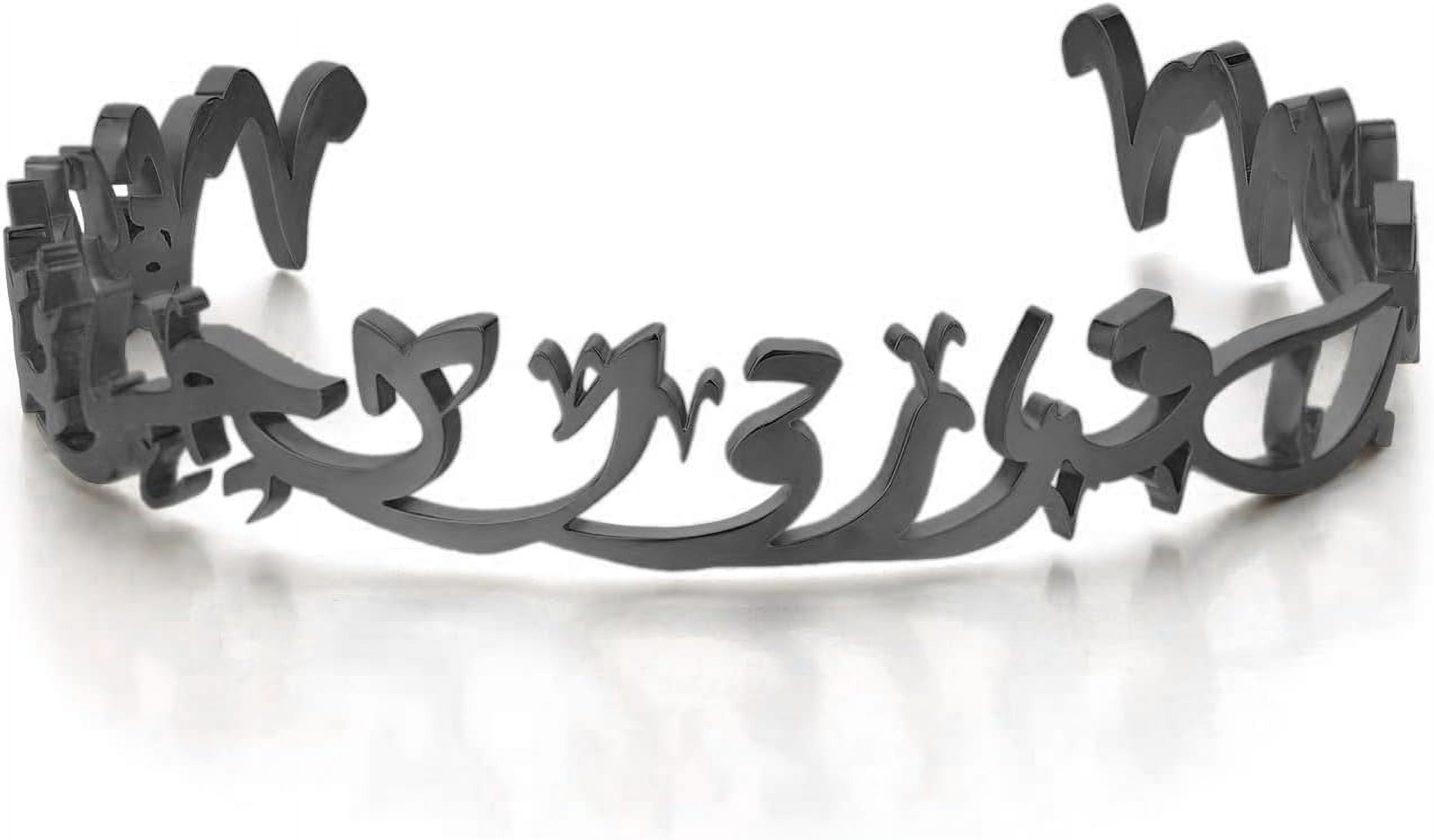 Islamic Jewelry Gifts For Women Allah Gold Bangles Bracelets Ayatul ...