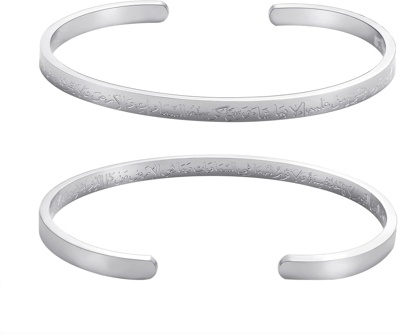 Islamic Jewelry Gifts For Women Allah Gold Bangles Bracelets Ayatul ...