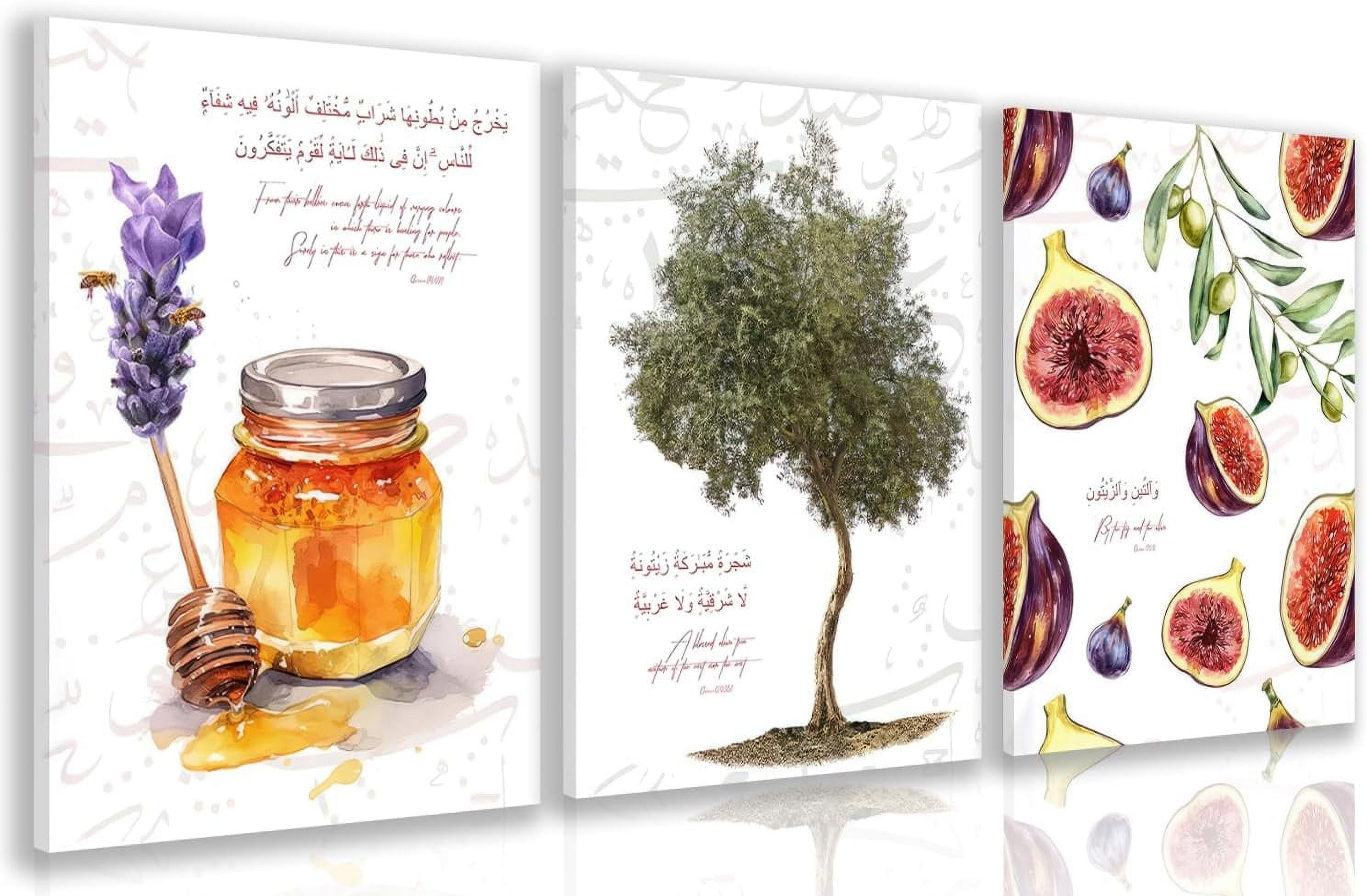 Islamic Kitchen Canvas Wall Art, Colourful Honey Olive Tree Figs ...