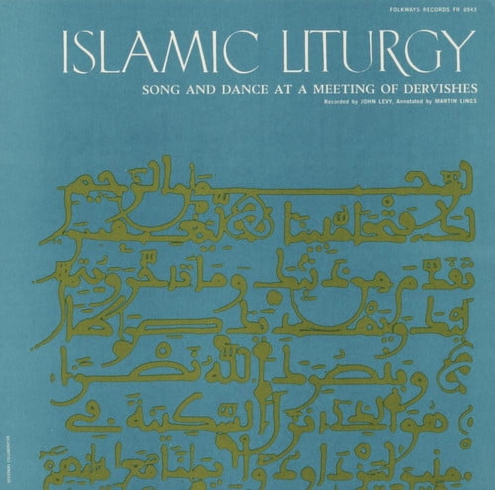Islamic Liturgy - Islamic Liturgy: Koran / Various - Music ...