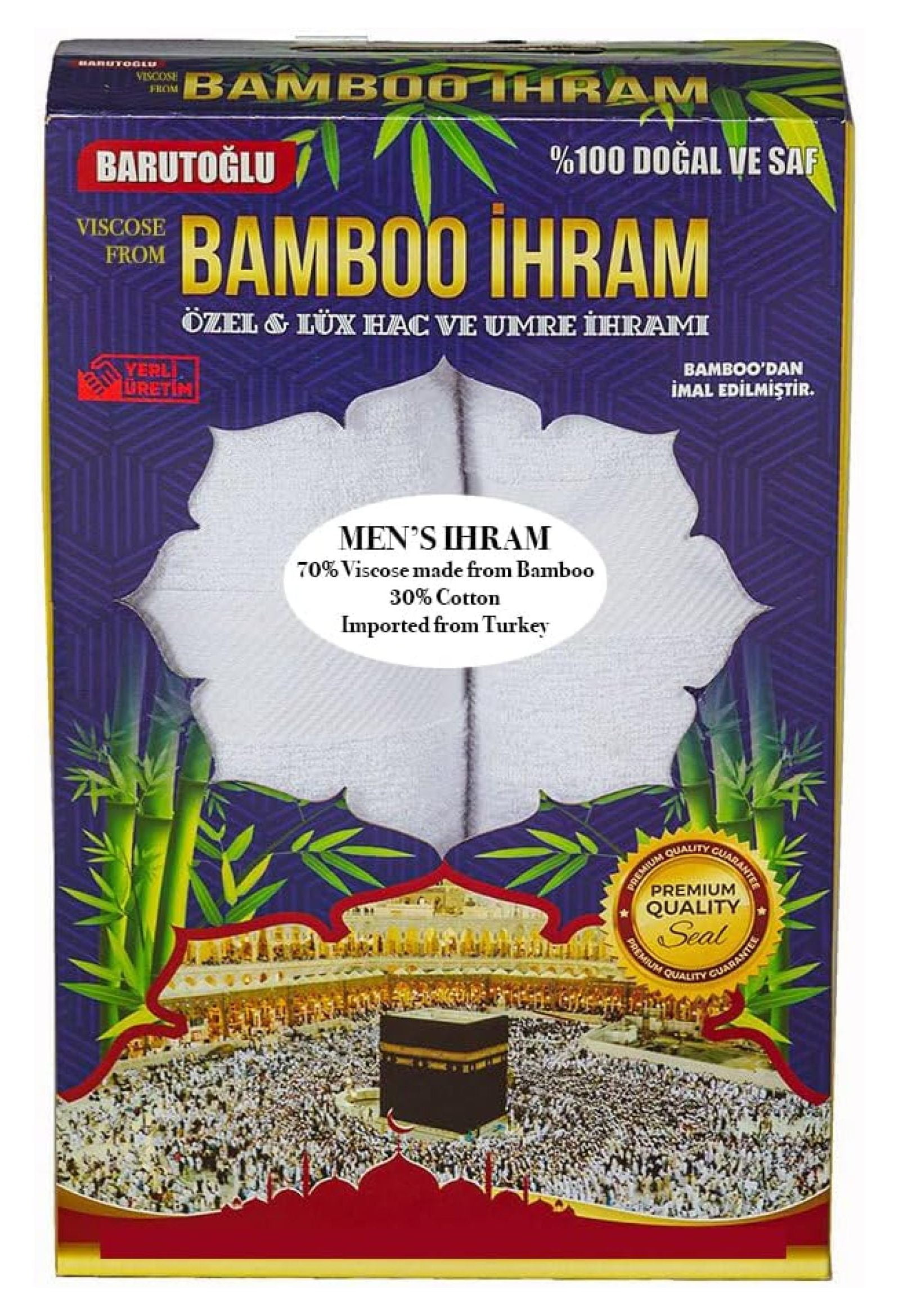 Islamic Men's Ihram Set for Hajj Umrah - 1 Set of 2 Pieces - Ehram ...