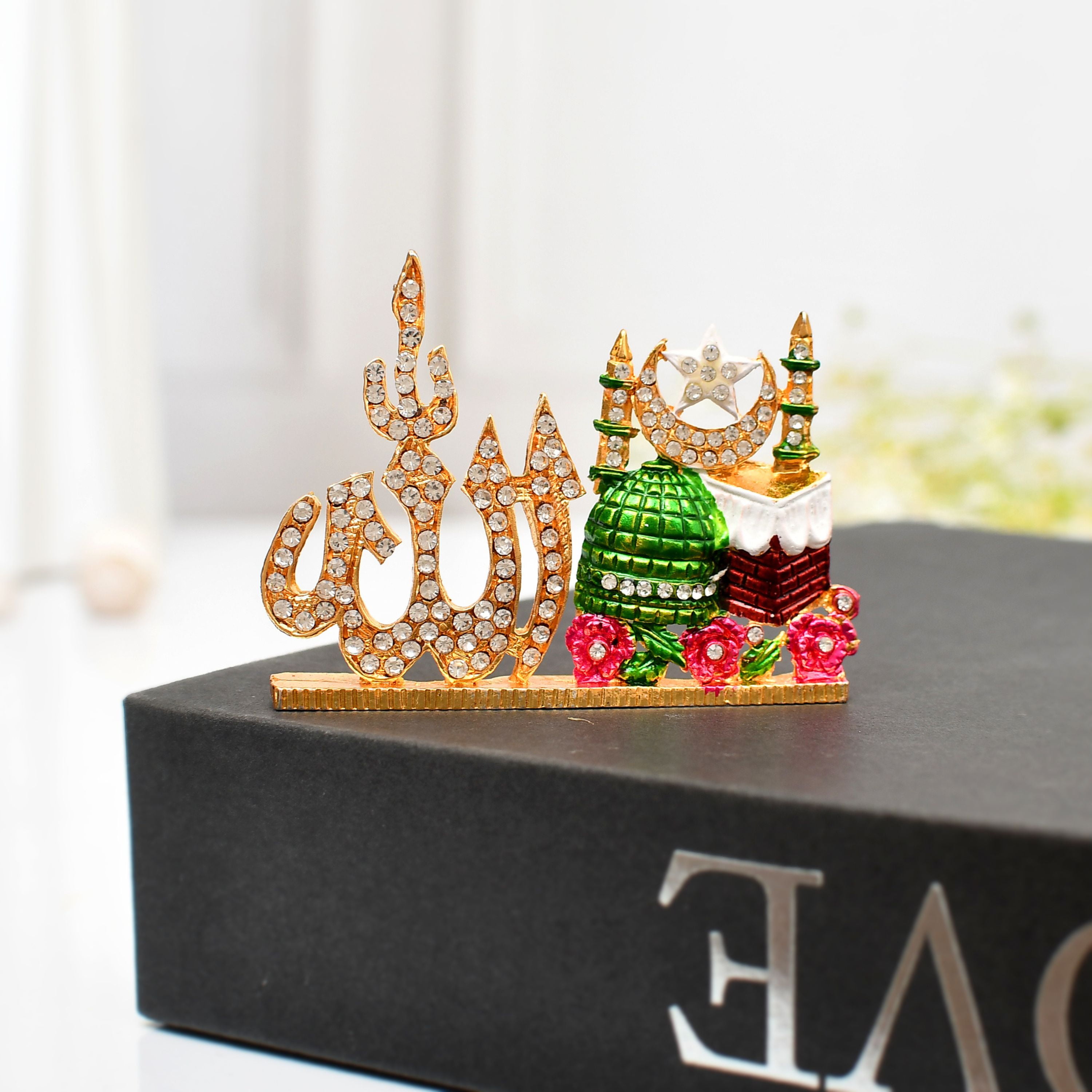 Islamic Muslim Showpiece - Golden Color Metal Allah, Mecca, and Medina ...