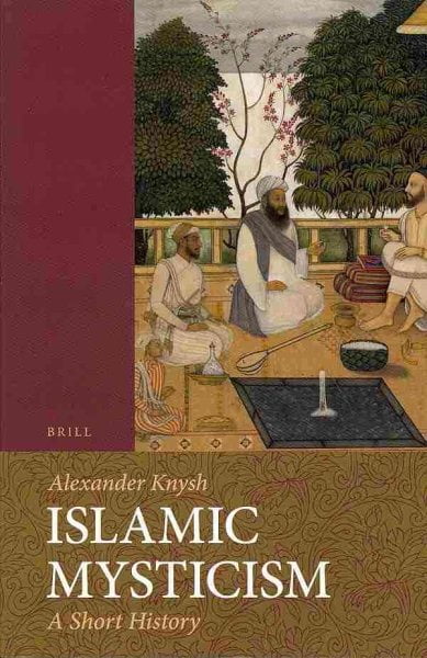 Pre-Owned Islamic Mysticism : A Short History - Walmart.com
