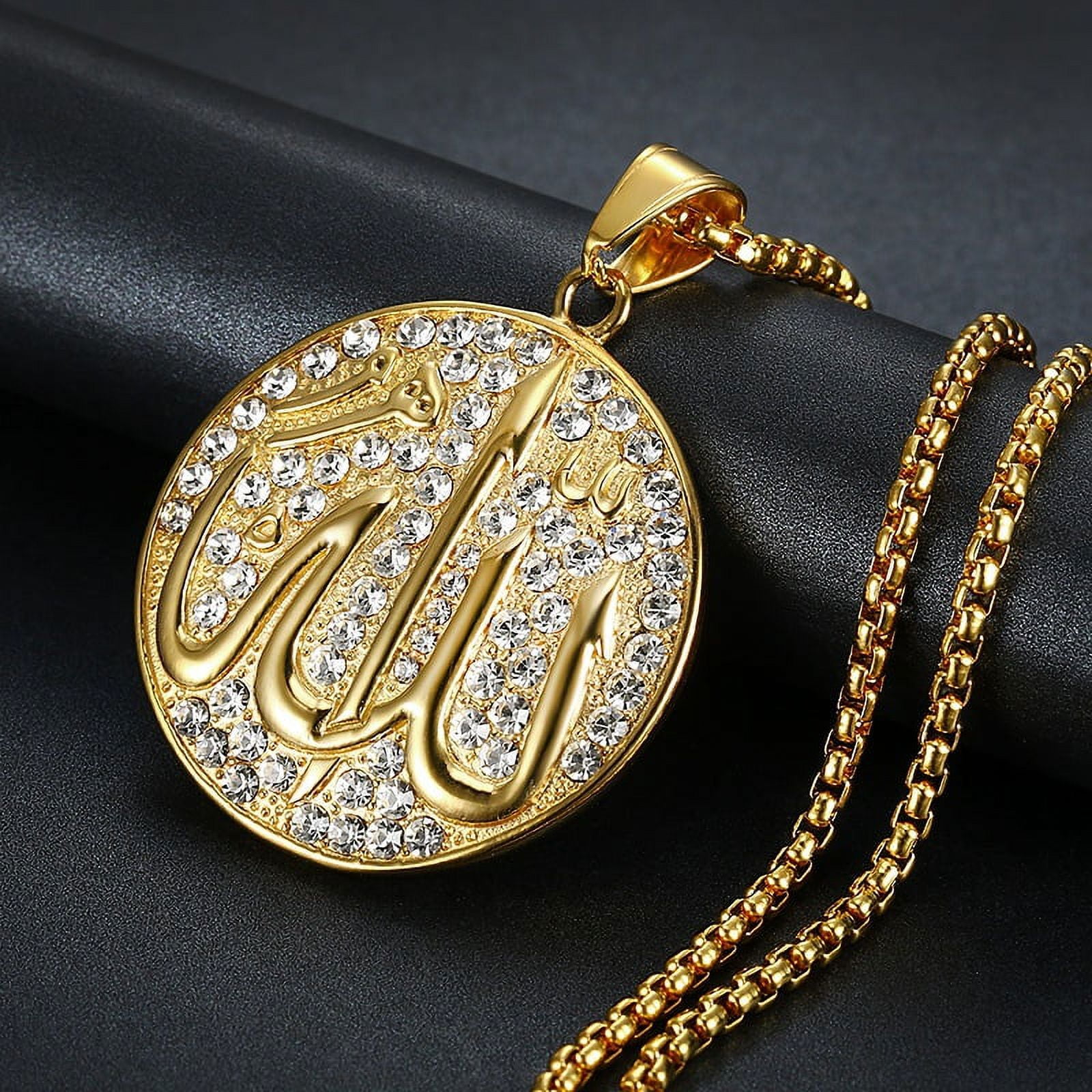 Islamic Necklace 14K Yellow Gold for Men Fashion Exquisite Allah Tag ...