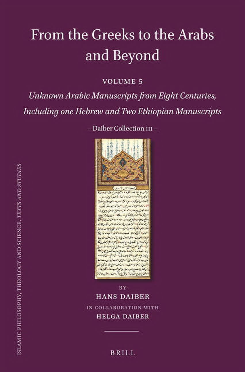 Islamic Philosophy, Theology and Science From the Greeks to the Arabs ...