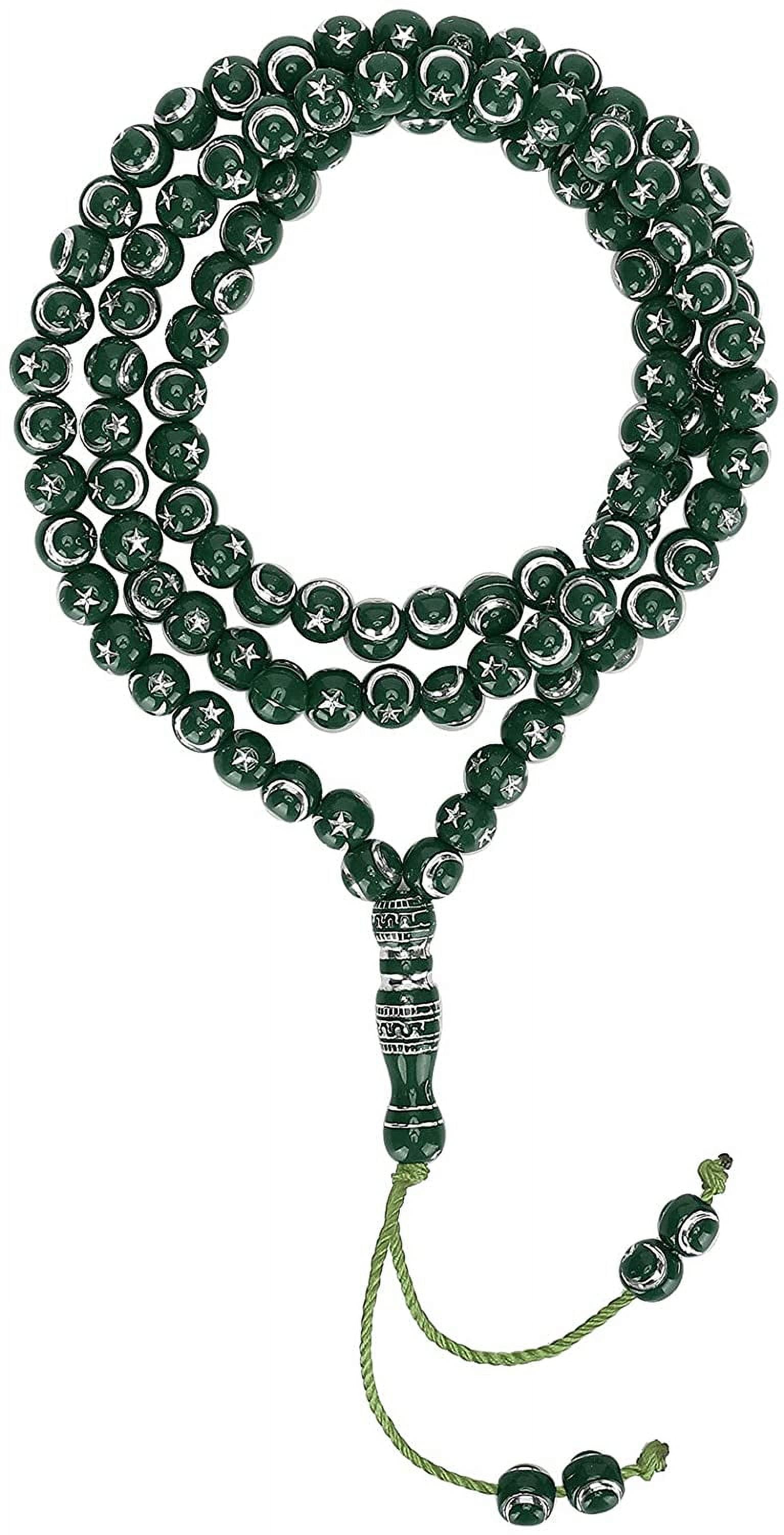 Islamic Prayer Beads, Muslim Rosary Beads 99 Grains Resin Gilding ...