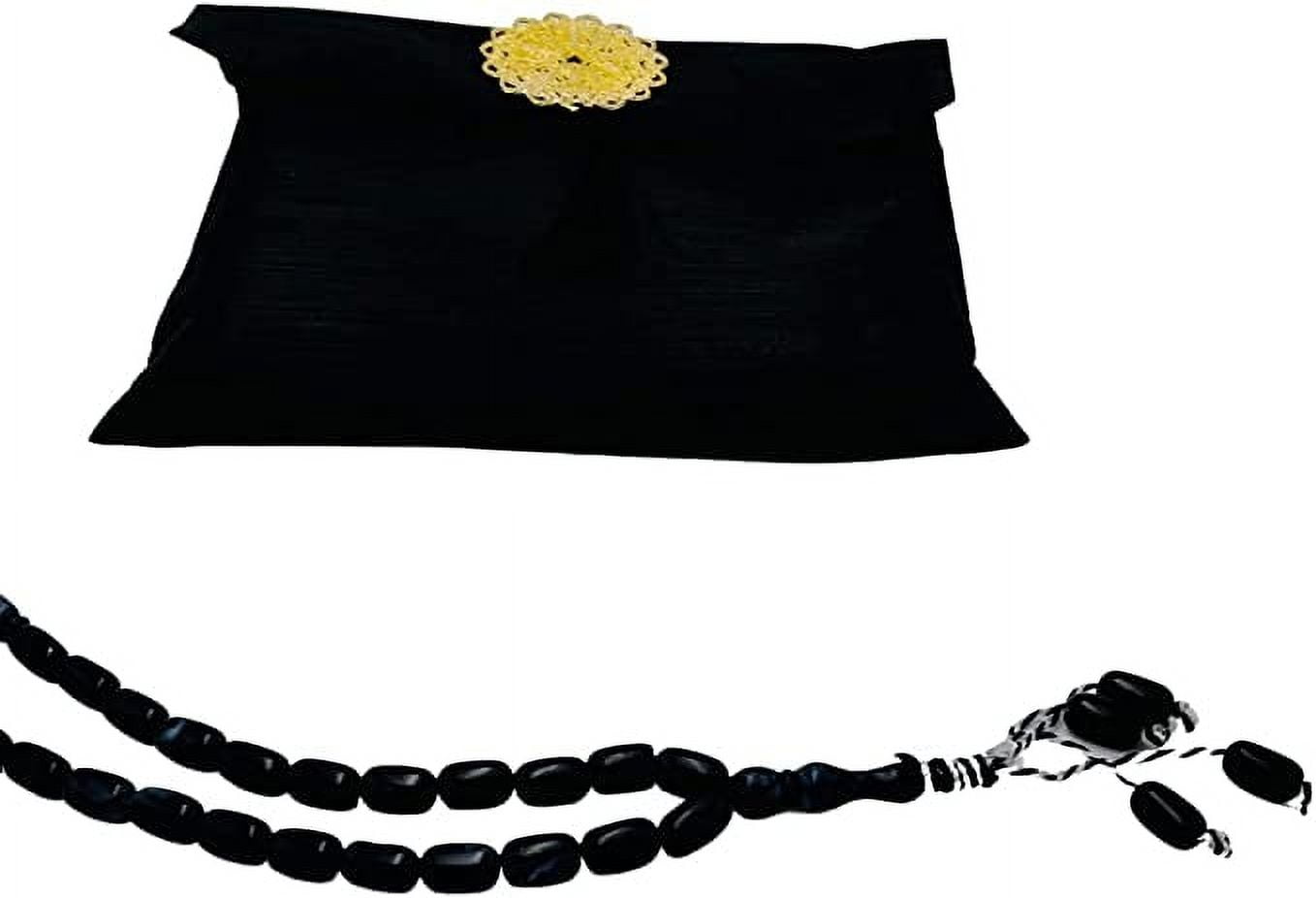Islamic Prayer Mat, Turkish Prayer Rug with Pouch and Ornament Sealing ...