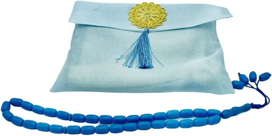 Islamic Prayer Mat, Turkish Prayer Rug with Pouch and Ornament Sealing ...