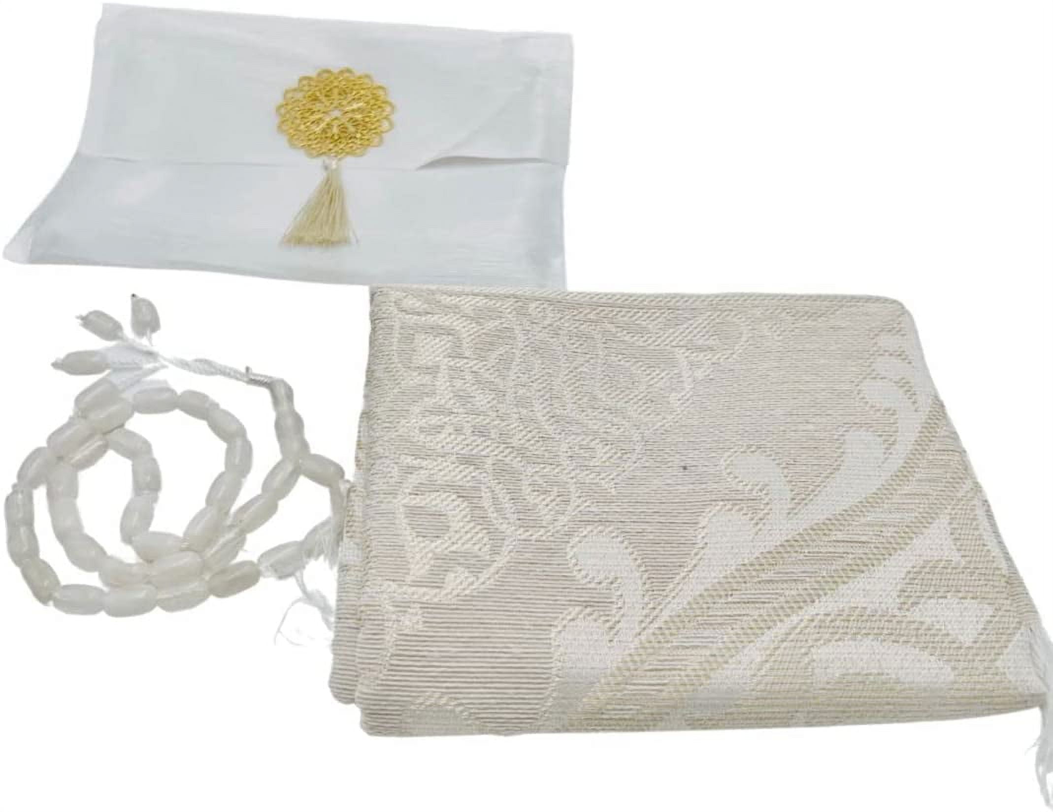 Islamic Prayer Mat, Turkish Prayer Rug with Pouch and Ornament Sealing ...