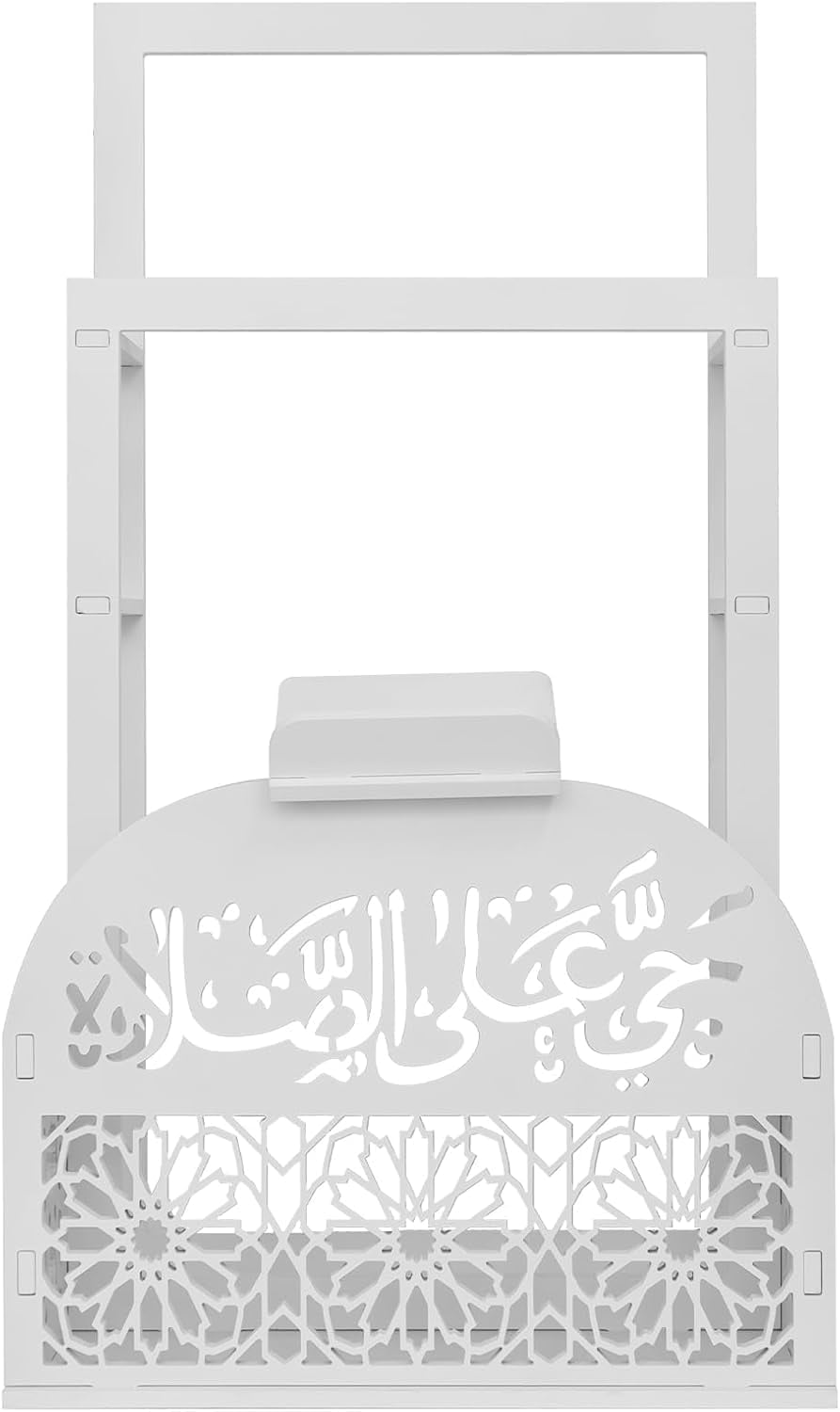 Islamic Prayer Rug Holder - White Wooden Freestanding Prayer Shelf ...