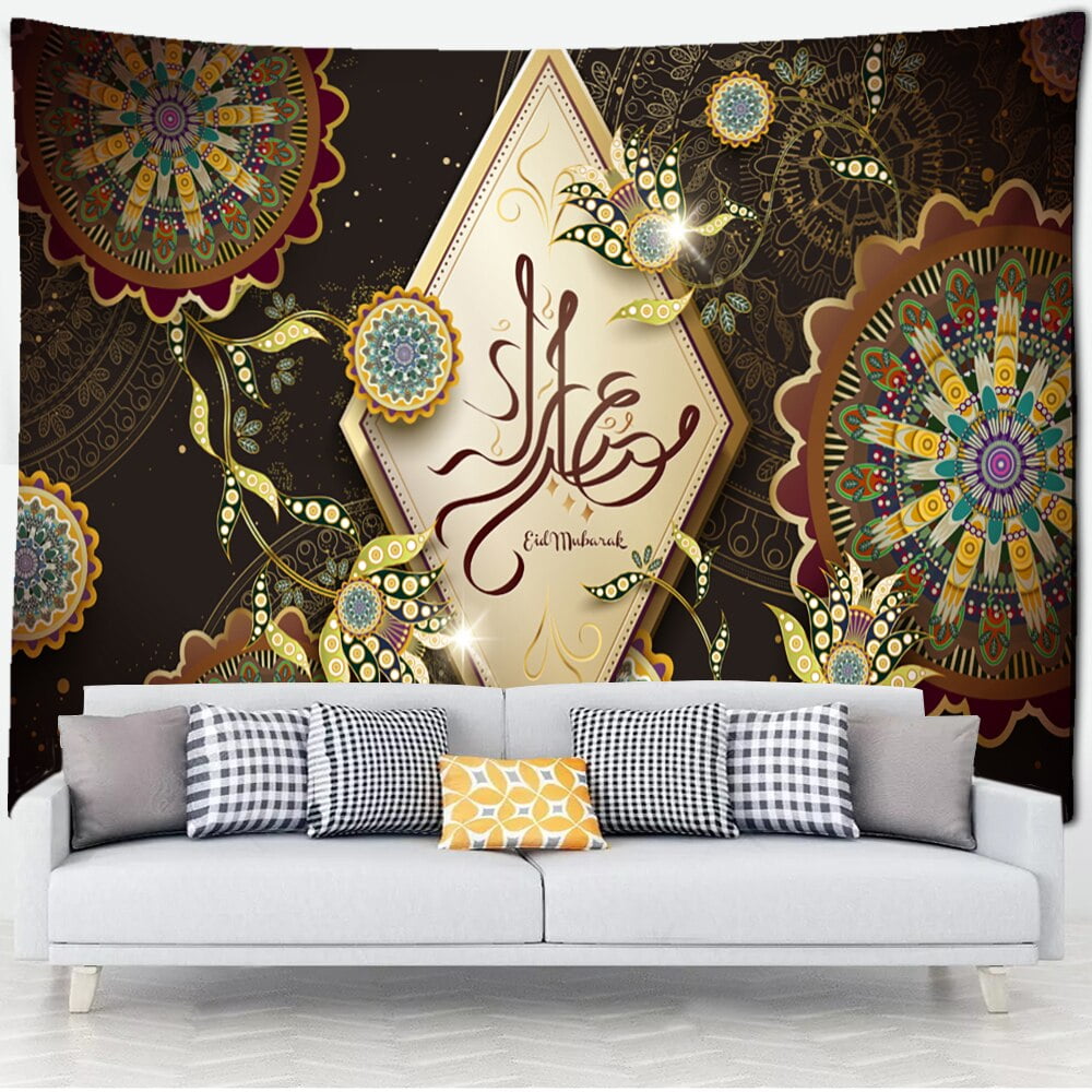 Islamic Ramadan Lantern Tapestry Wall Hanging Muslim Holiday Party ...