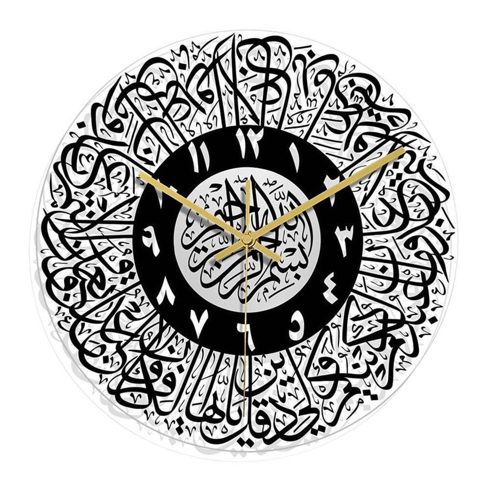 Islamic Ramadan Roman Numerals Clock Acrylic Round Wall Clock ...