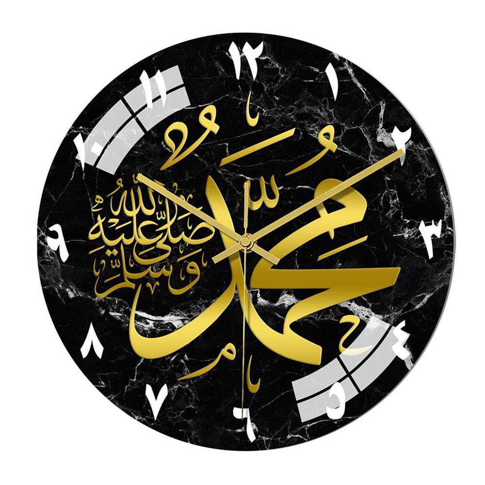 Islamic Ramadan Roman Numerals Clock Acrylic Round Wall Clock ...