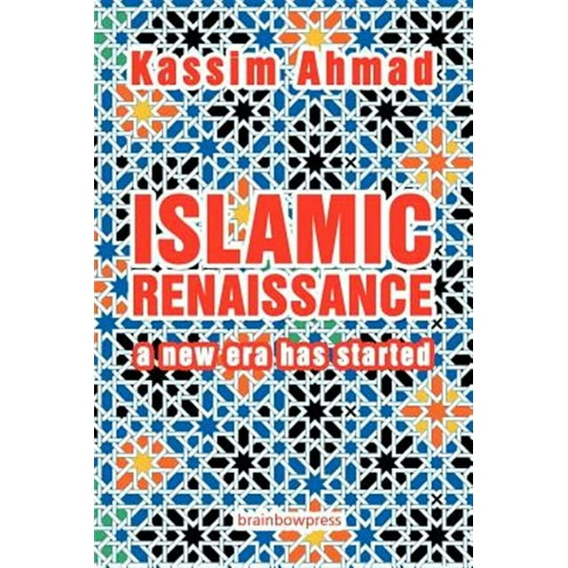 Islamic Renaissance: A New Era Has Started - Walmart.com