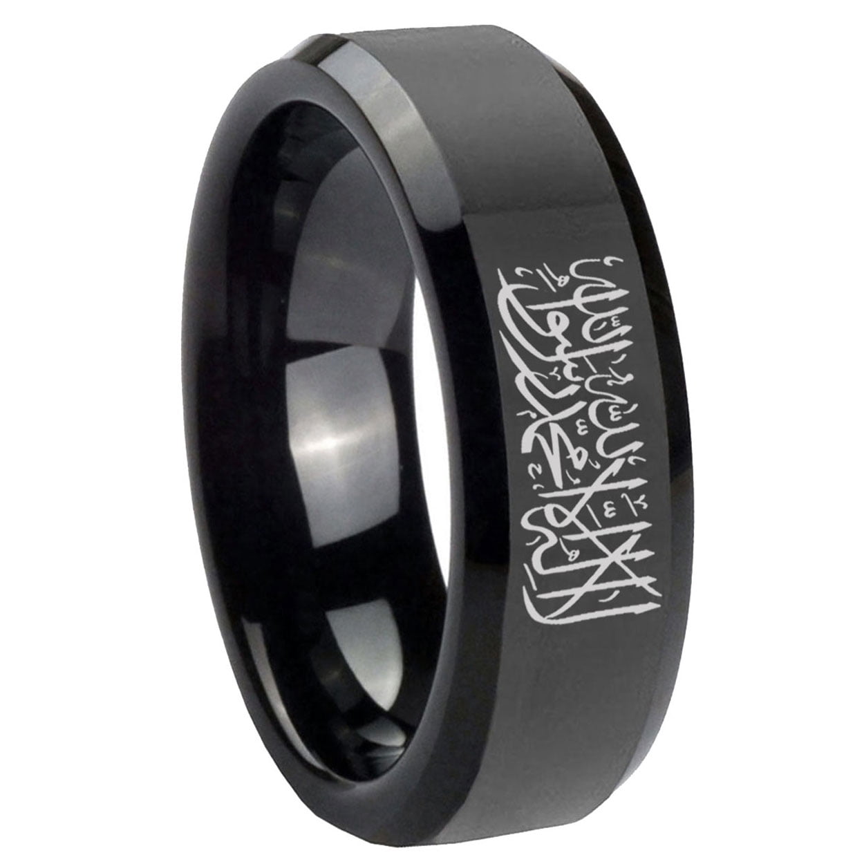 Islamic Shahada 8MM Beveled Edge Polish Black Tungsten Men Ring ...