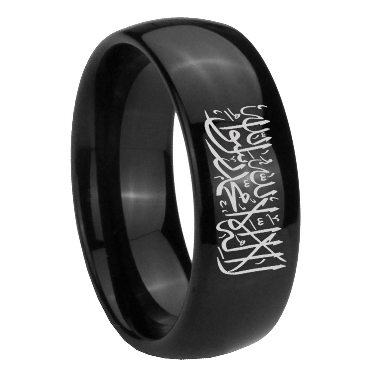 Islamic Shahada 8MM Black High Polish Dome Tungsten Men Ring - Walmart.com