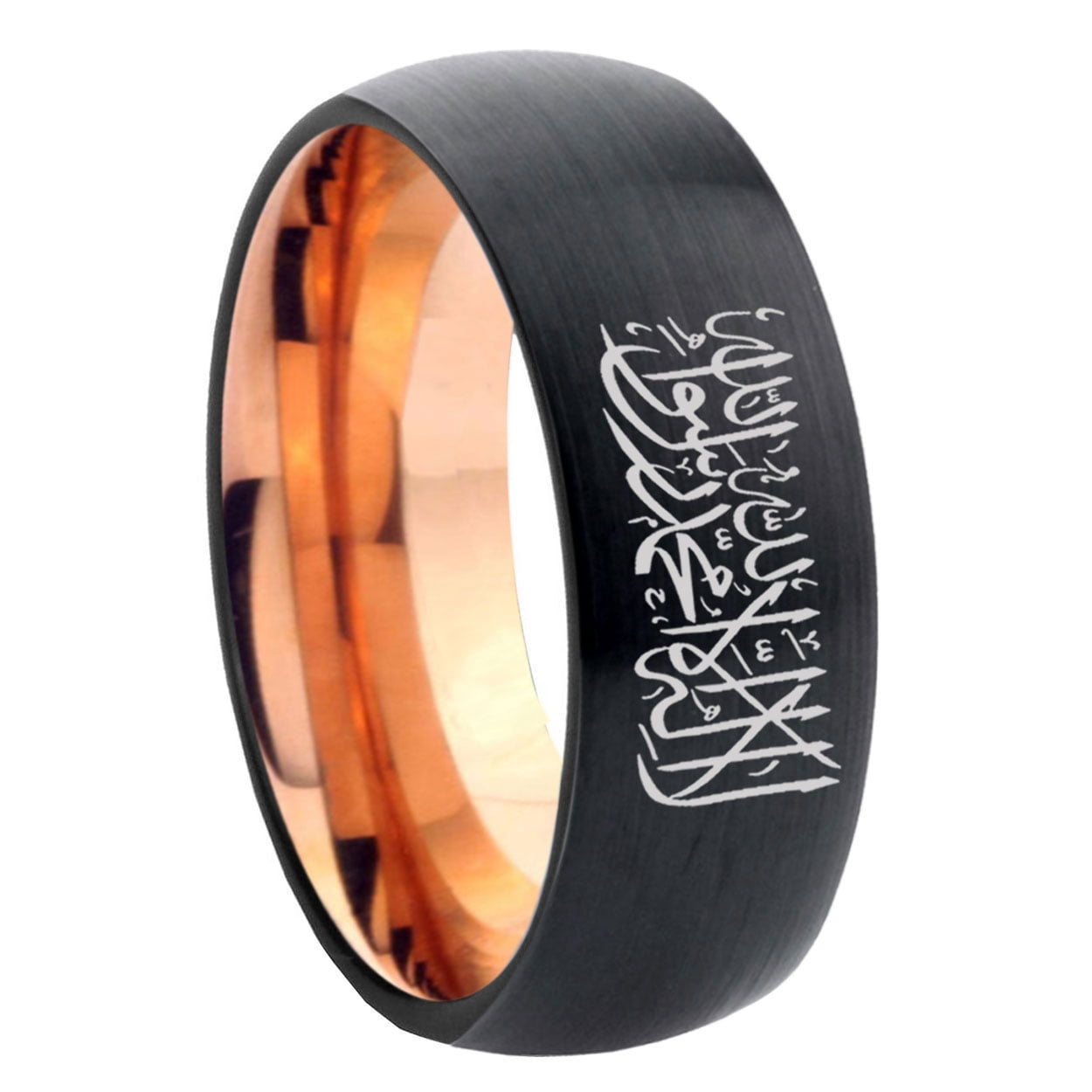 Islamic Shahada 8MM Dome Black And Rose Gold Tungsten Wedding Ring ...