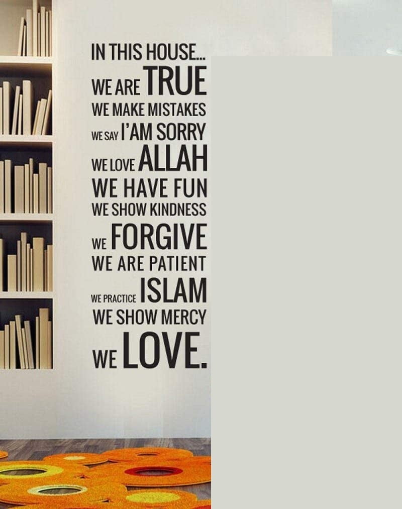 Islamic Sticker We Love Allah Muslim Wall Decor Art Vinyl Decals Arab ...