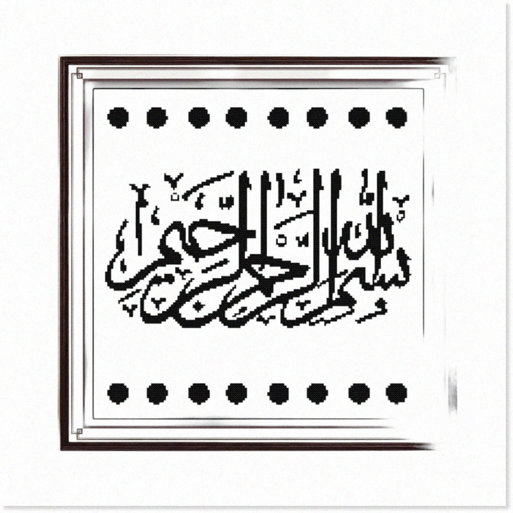 Islamic Stitch & Learn Kit: Beginner's Cross-Stitch Supplies with ...