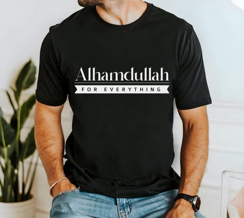 Islamic T-shirt, Alhamdullah Tee, Muslim Shirt, Religious Gift, Arabic ...
