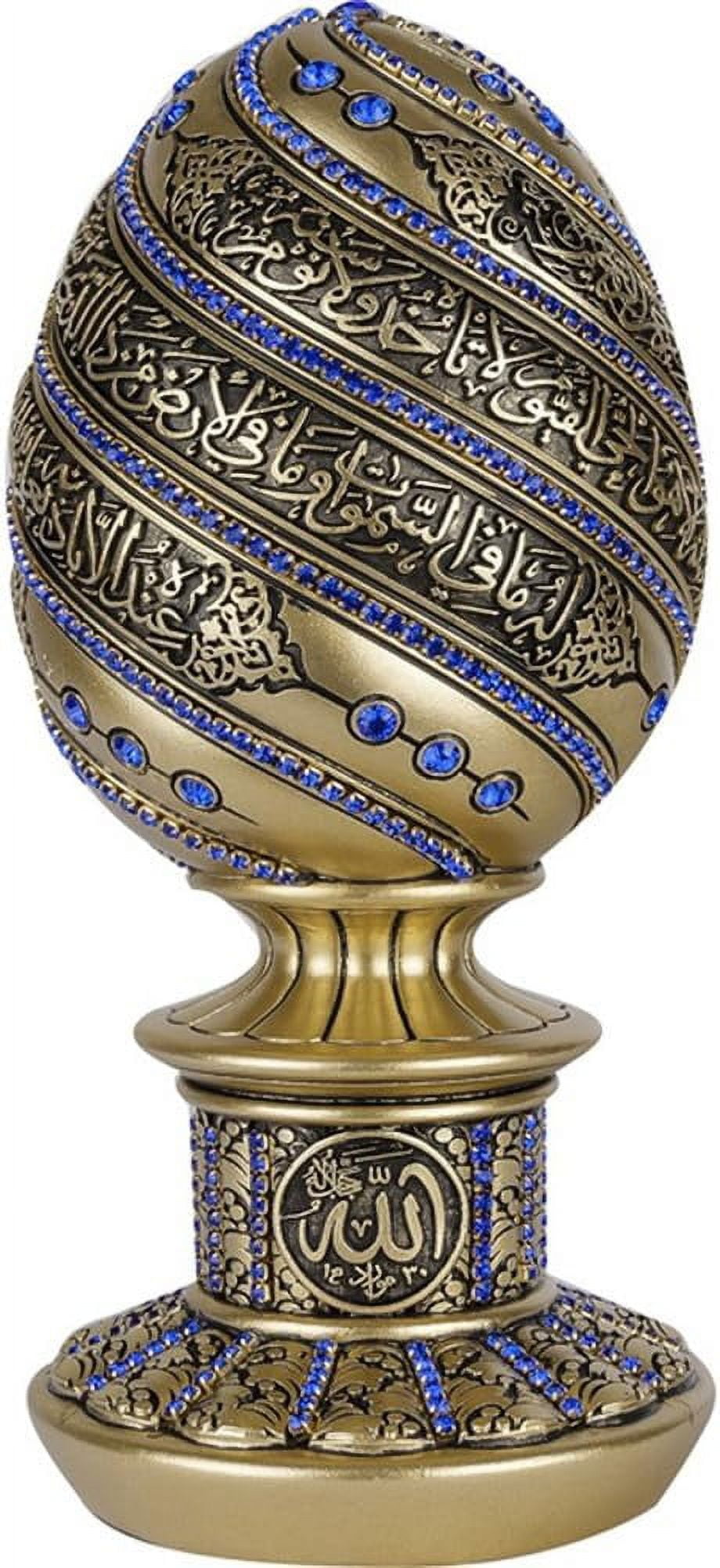 Islamic Table Decor Gift Egg Sculpture Statue Muslim Showpiece Home ...