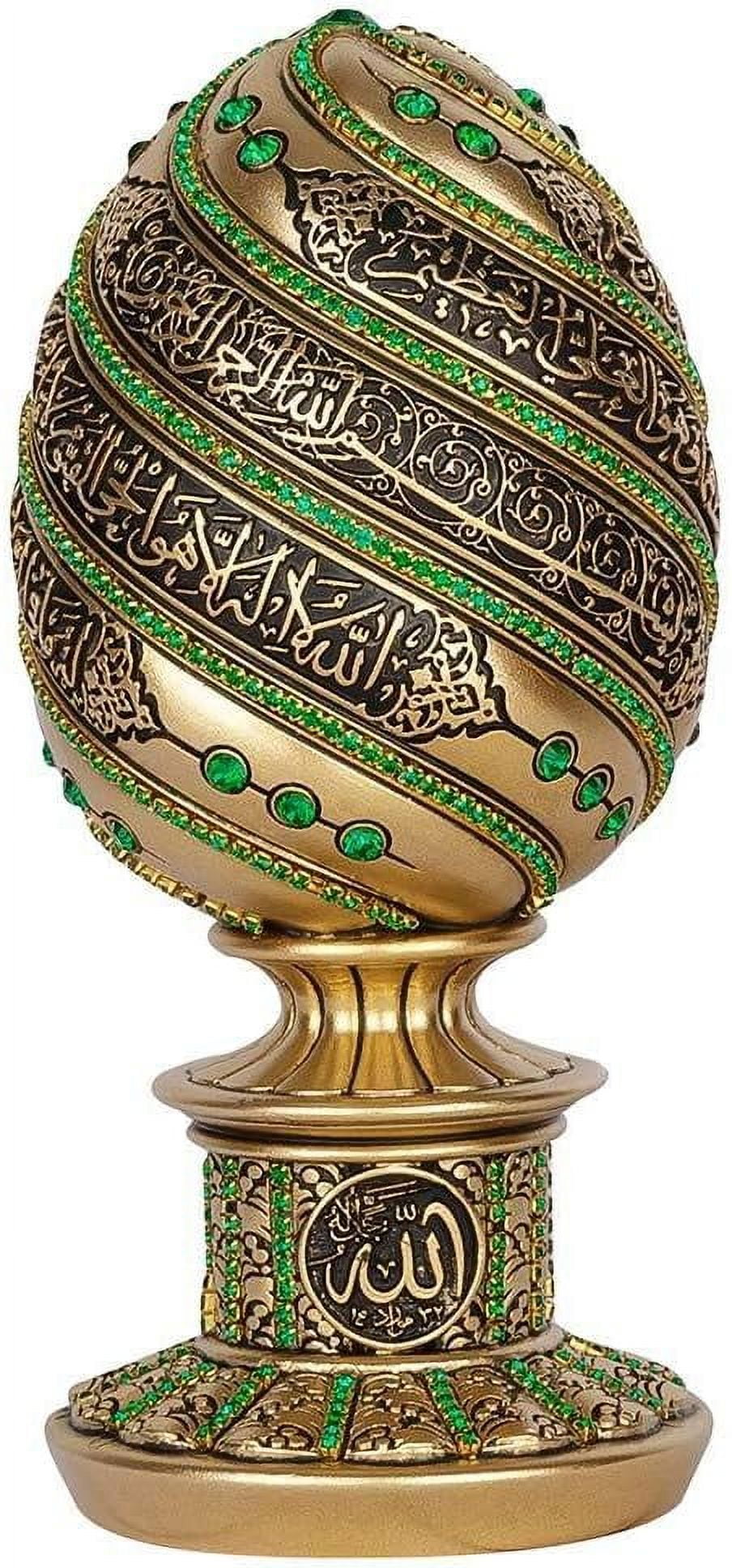 Islamic Table Decor Gift Egg Sculpture Statue Muslim Showpiece Home ...