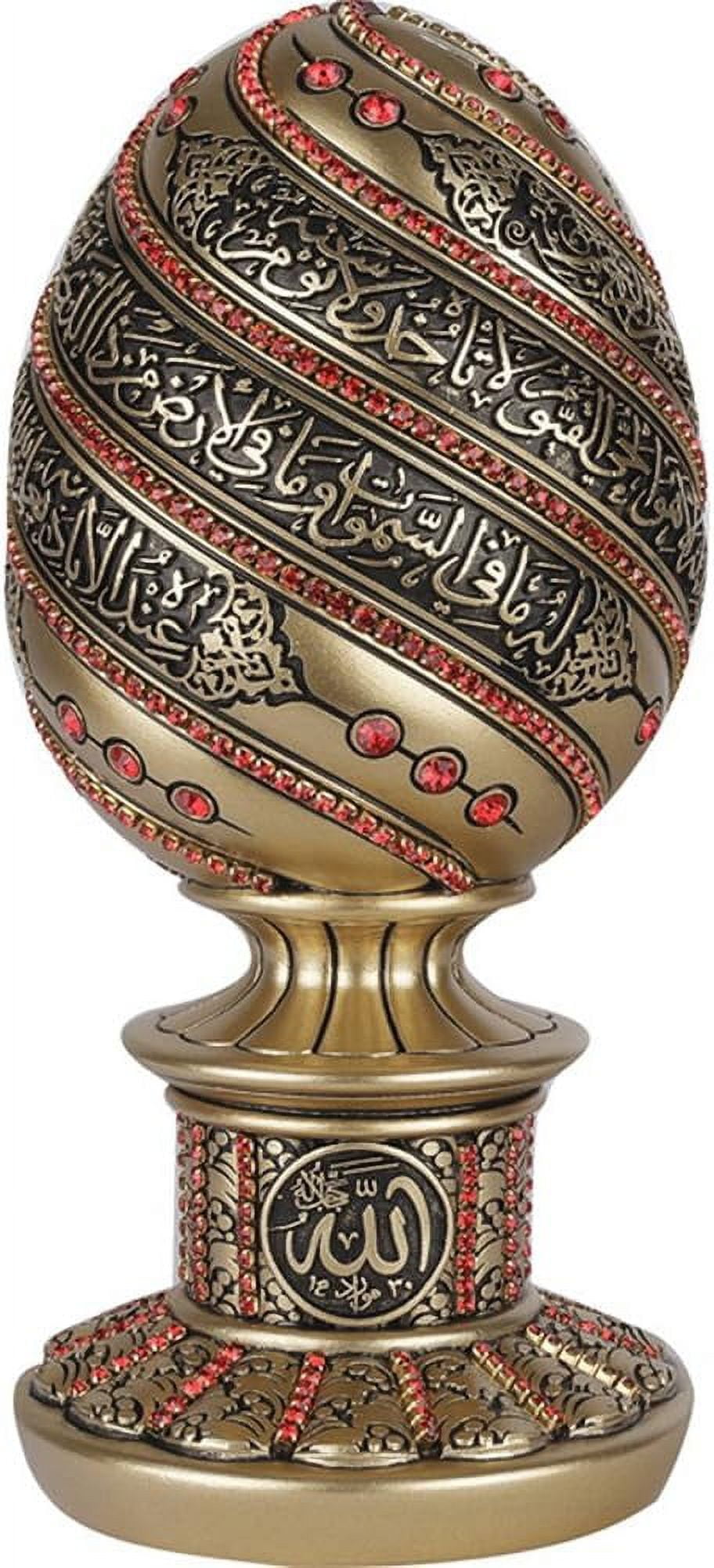 Islamic Table Decor Gift Egg Sculpture Statue Muslim Showpiece Home ...