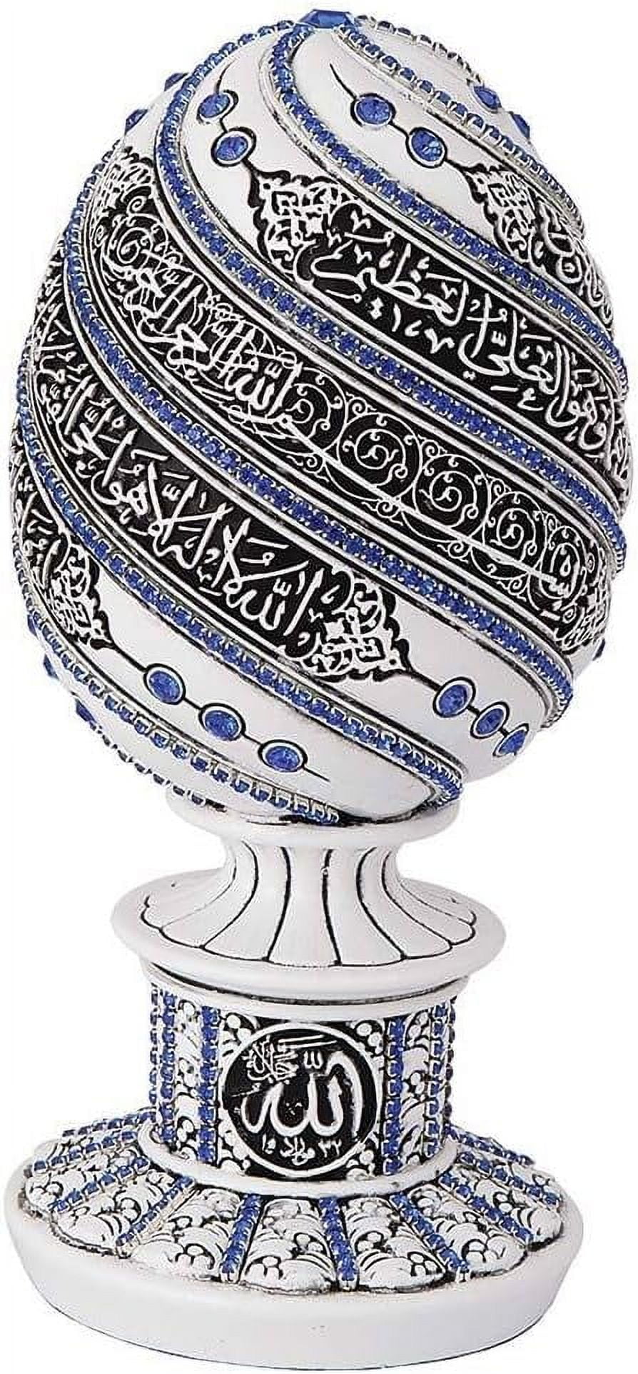 Islamic Table Decor Gift Egg Sculpture Statue Muslim Showpiece Home ...