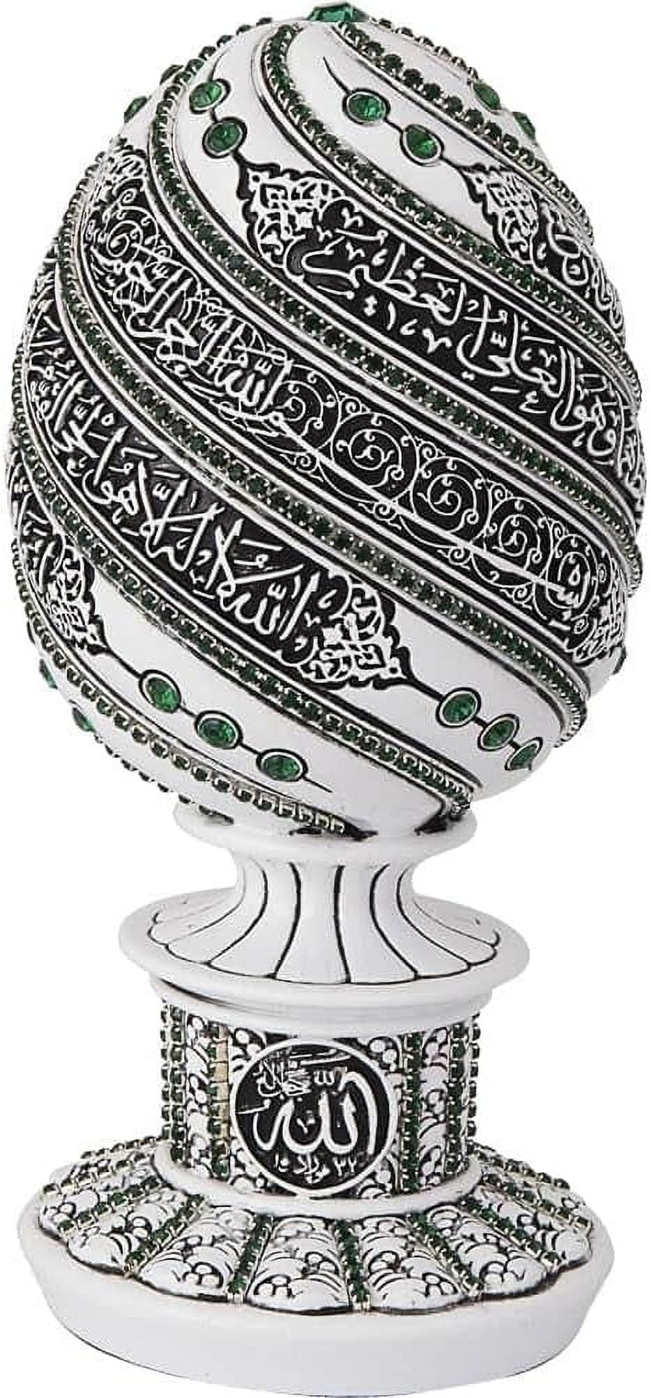 Islamic Table Decor Gift Egg Sculpture Statue Muslim Showpiece Home ...