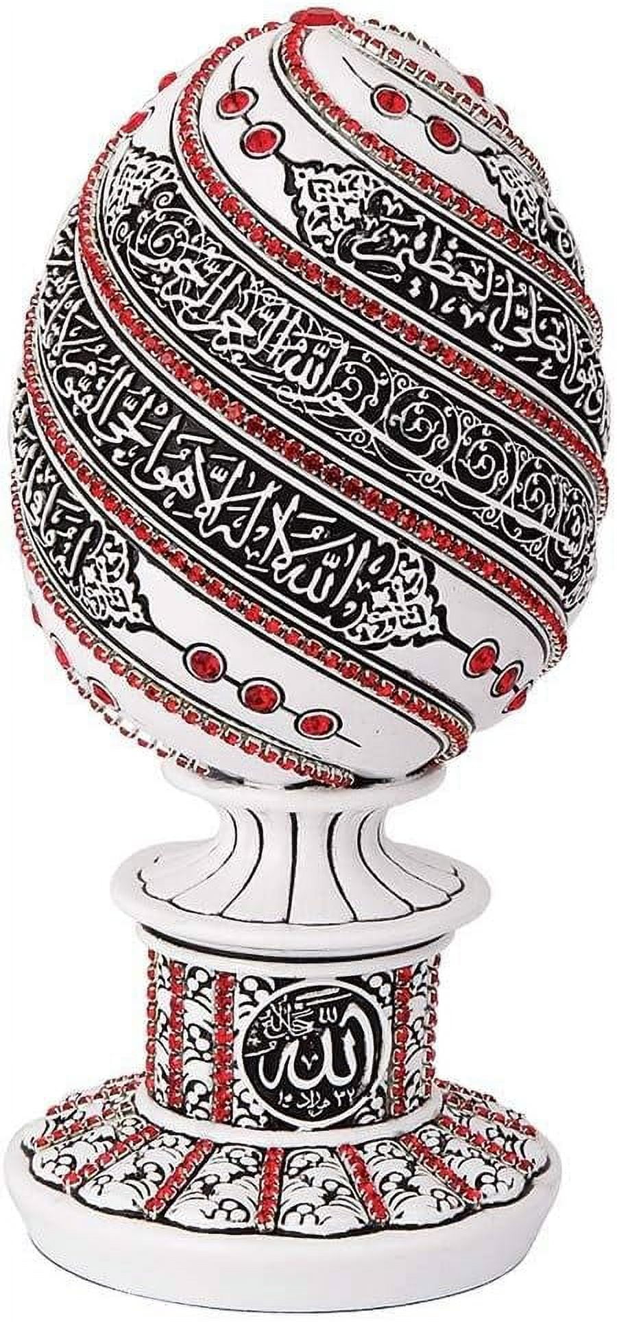 Islamic Table Decor Gift Egg Sculpture Statue Muslim Showpiece Home ...