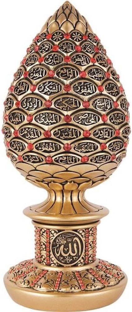 Islamic Table Decor Gold Egg Sculpture Figure Arabic 99 Names of Allah ...