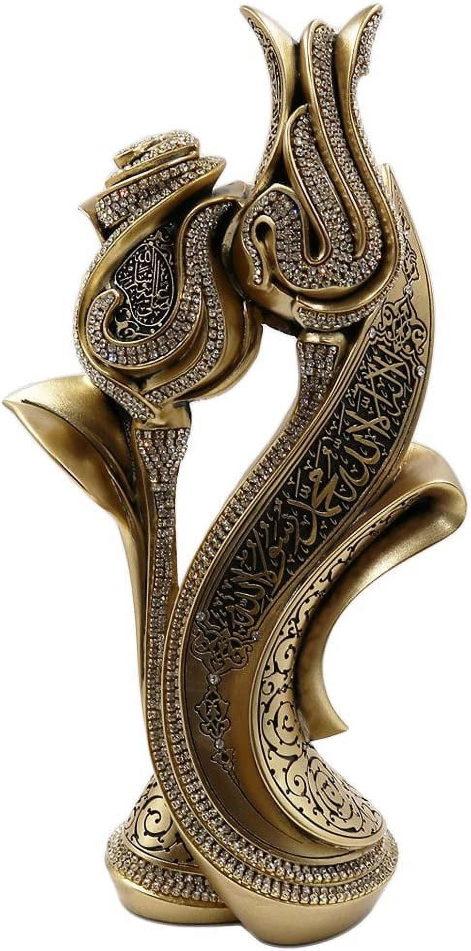 Islamic Table Decor Ramadan Eid Gift Bookend Showpiece Lale Gul Tulip ...