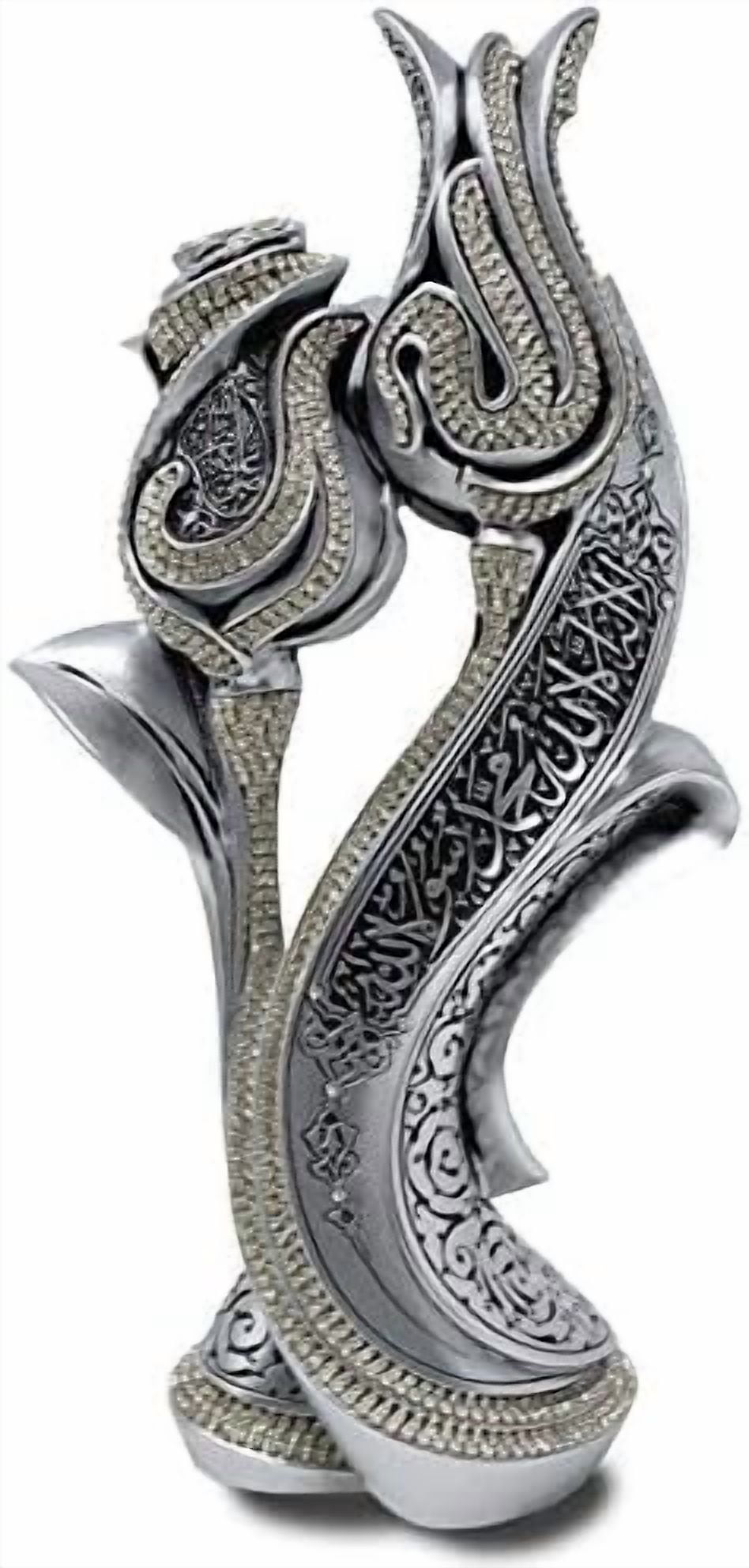 Islamic Table Decor Ramadan Eid Gift Bookend Showpiece Tulip & Rose ...