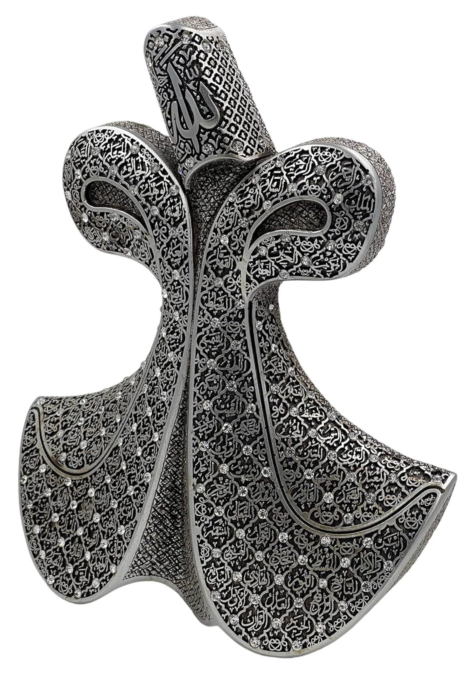 Islamic Turkish Table Decor Showpiece Gift Sculpture Figure Arabic | 99 ...