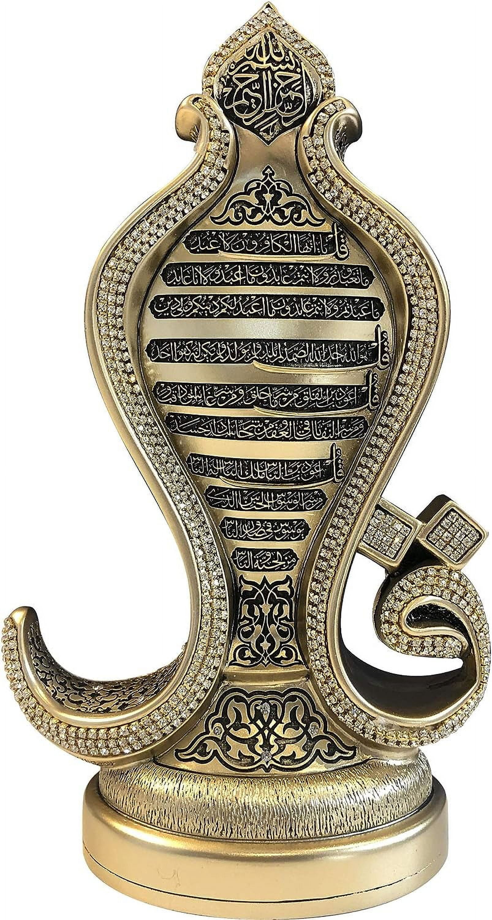 Islamic Turkish Table Decor Showpiece Gift Sculpture Figure | Holy ...