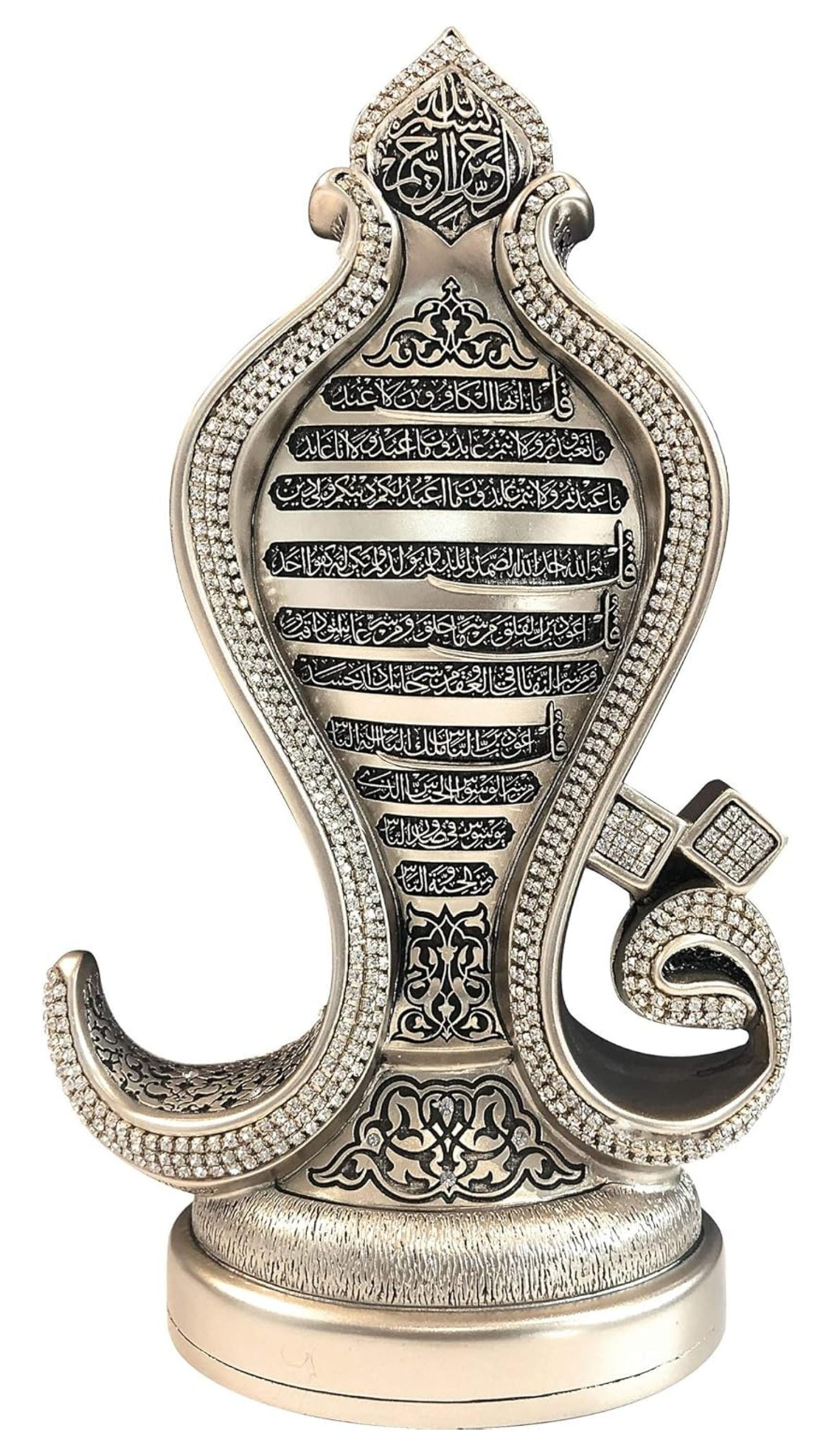 Islamic Turkish Table Decor Showpiece Gift Sculpture Figure | Holy ...