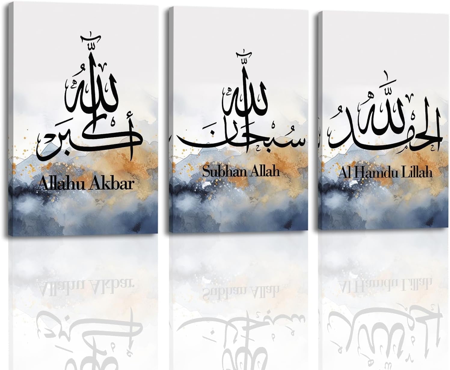 Islamic Wall Art 3 Panel Abstract Ayatul Kursi Allah Name Muhammad ...