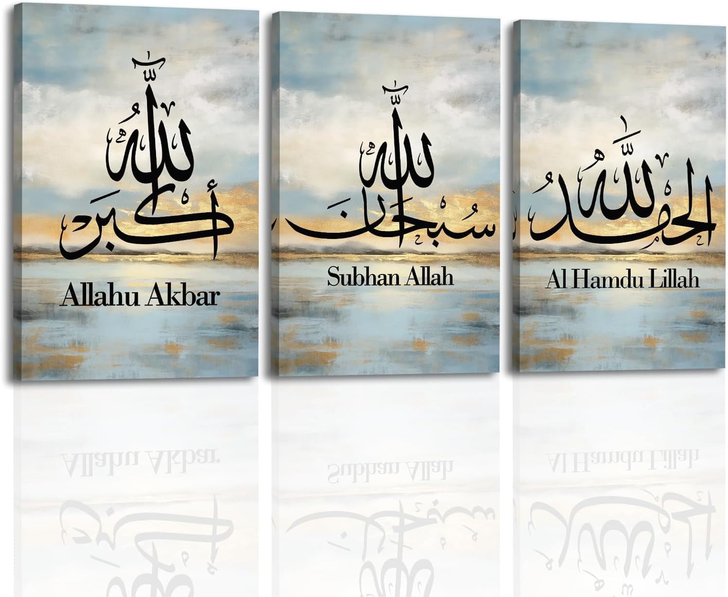 Islamic Wall Art 3 Panel Abstract Ayatul Kursi Allah Name Muhammad ...
