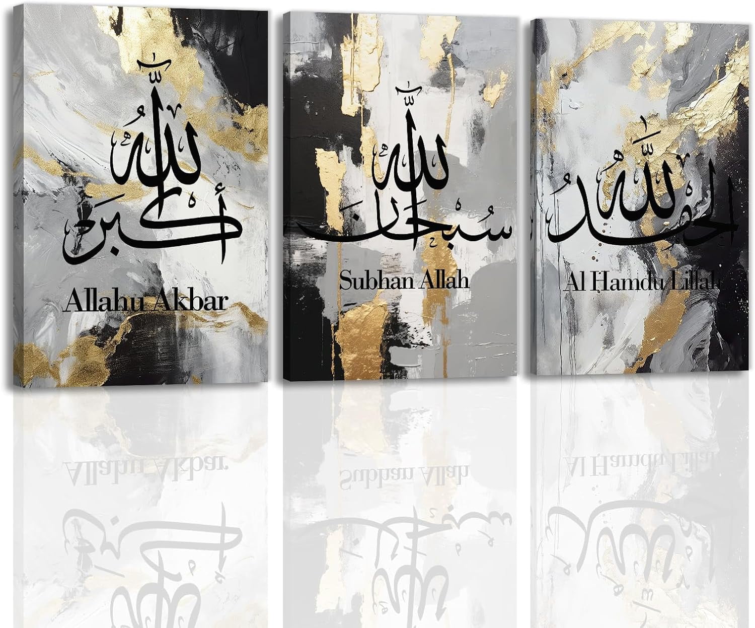 Islamic Wall Art 3 Panel Allah Ayatul Kursi Wall Decor Arabic ...