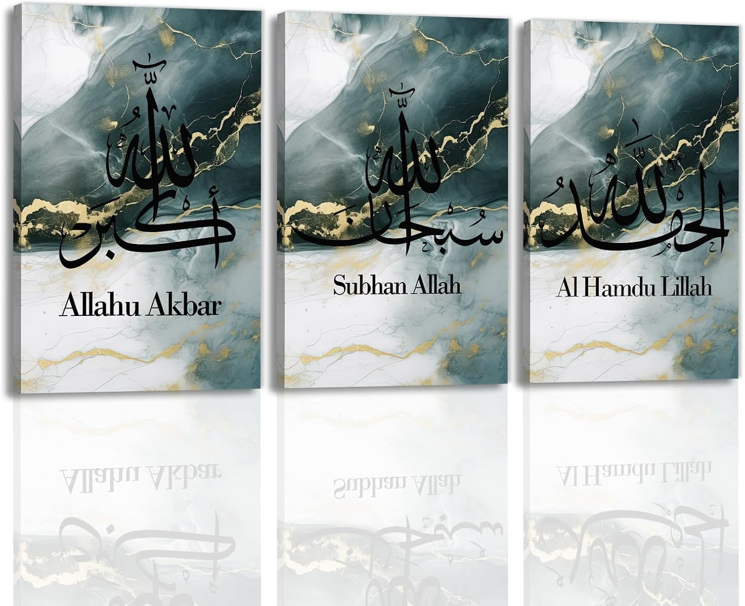 Islamic Wall Art 3 Panel Allah Ayatul Kursi Wall Decor Arabic ...