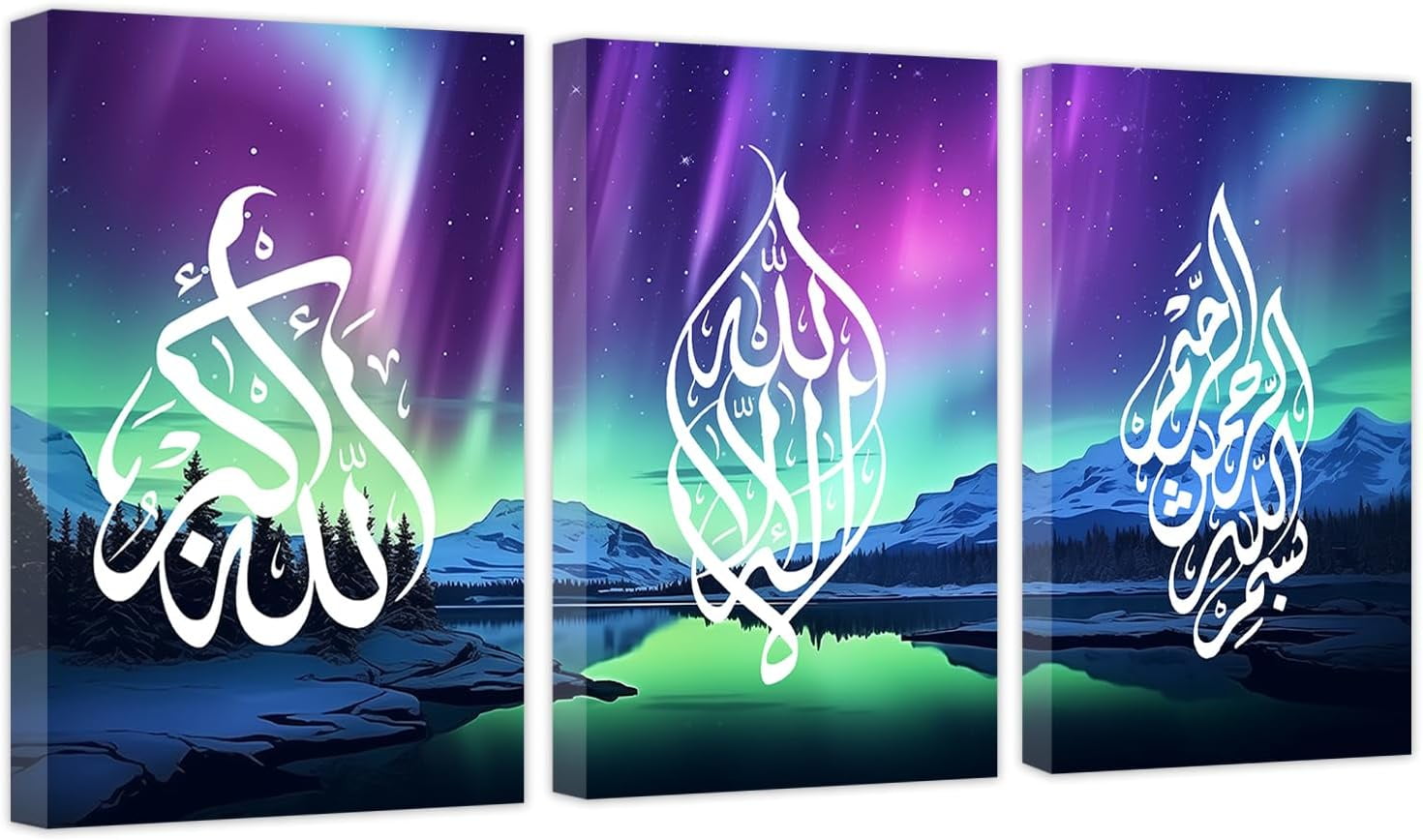 Islamic Wall Art 3 Panels Muslim Quran Cavnas Prints Arabic Calligraphy ...